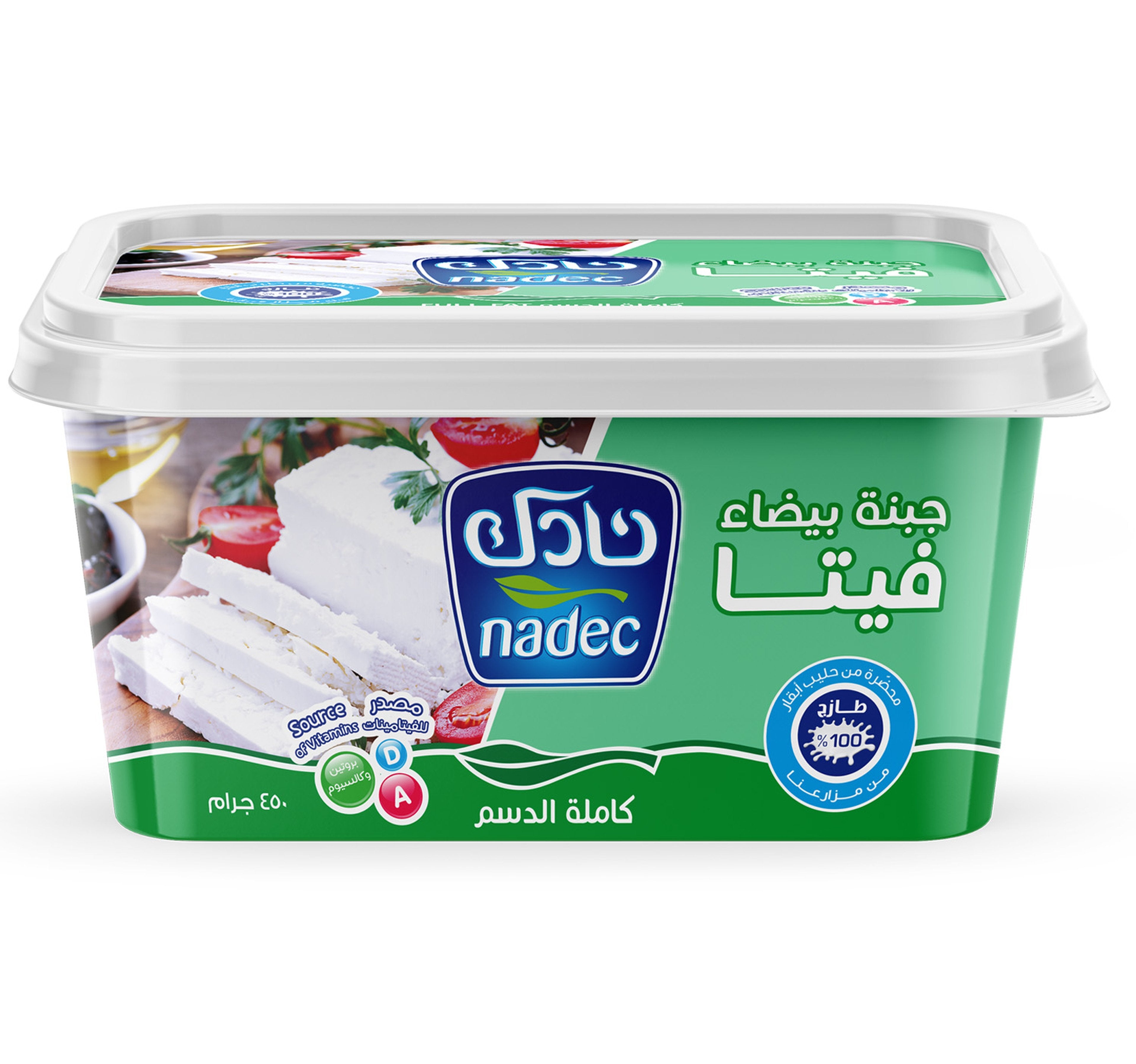Nadec White Feta Cheese Full Fat 450 g – Shefs