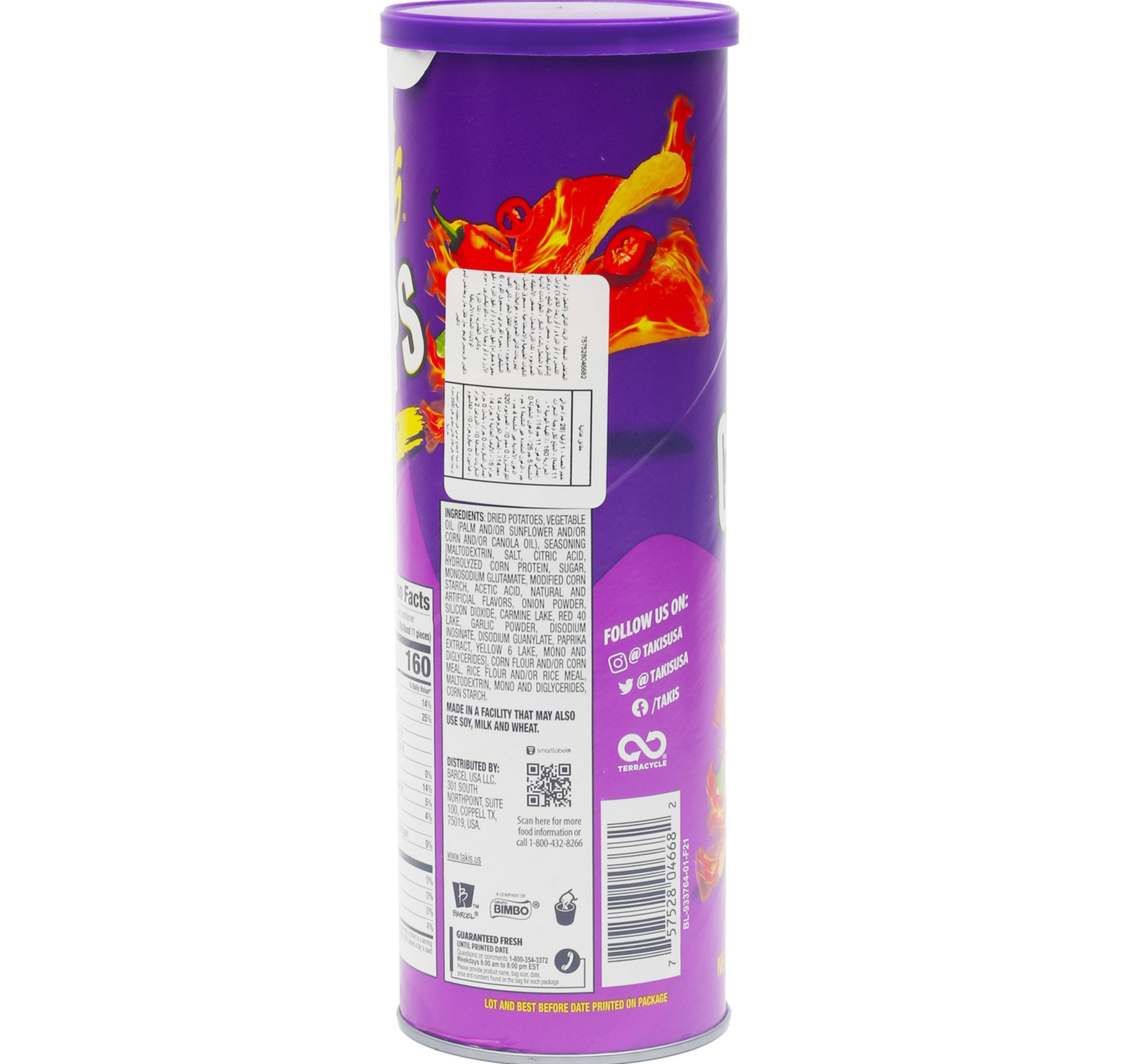 Takis Fuego Hot Chili Pepper & Lime Crisps 155.92 g – Shefs