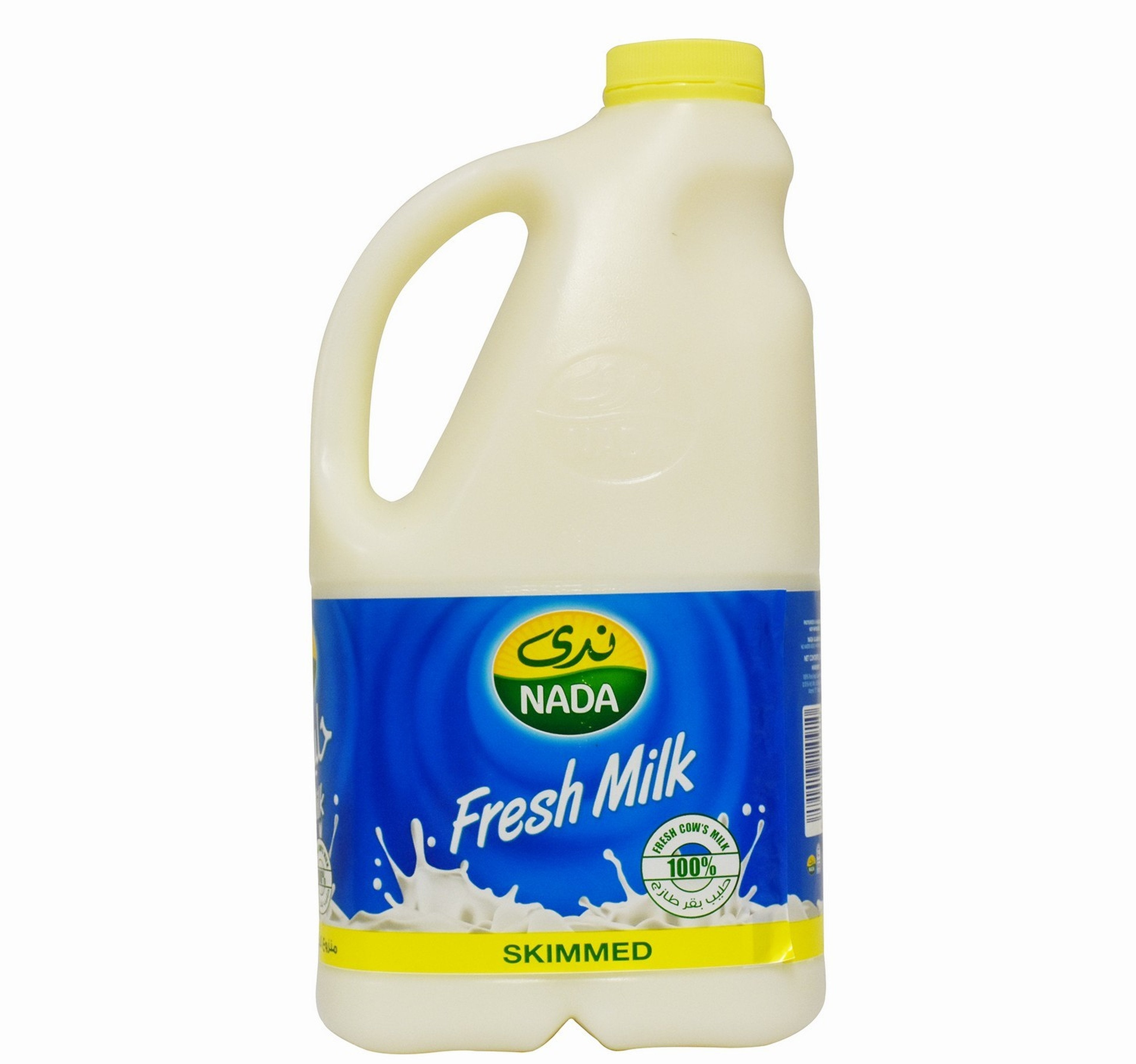 Nada Skimmed Fresh Milk 1.3 Litres – Shefs