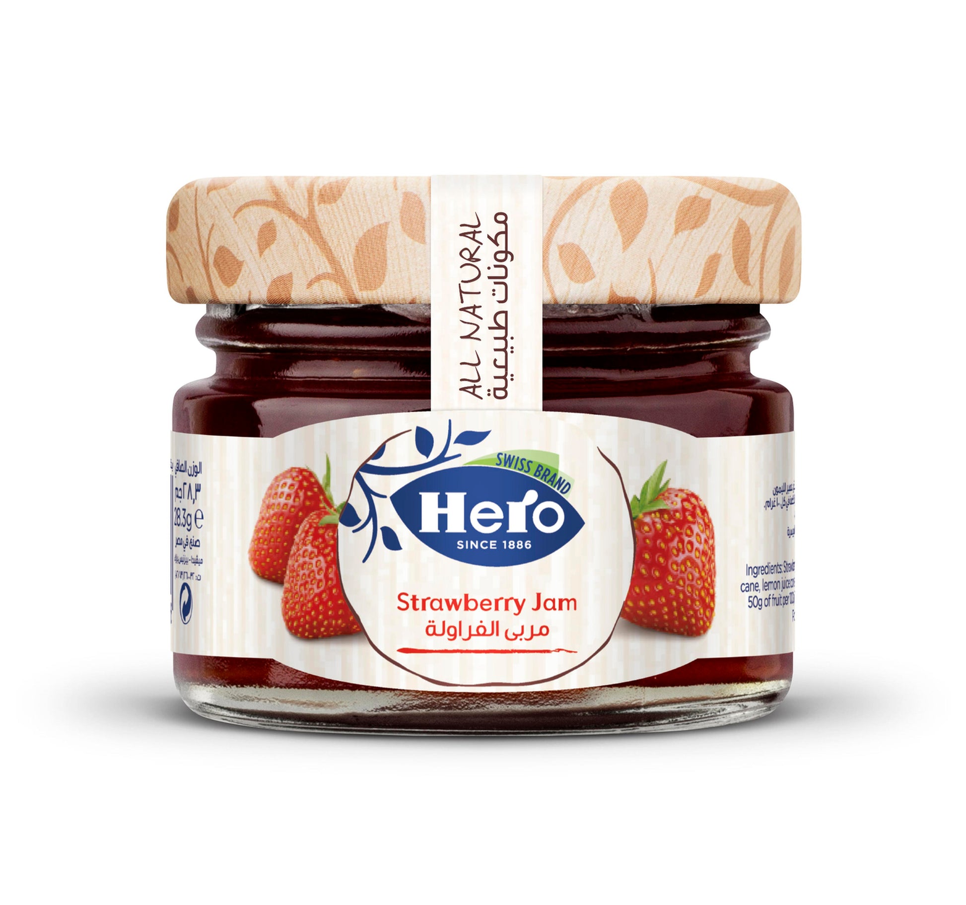 Hero Strawberry Jam 28.3 g – Shefs