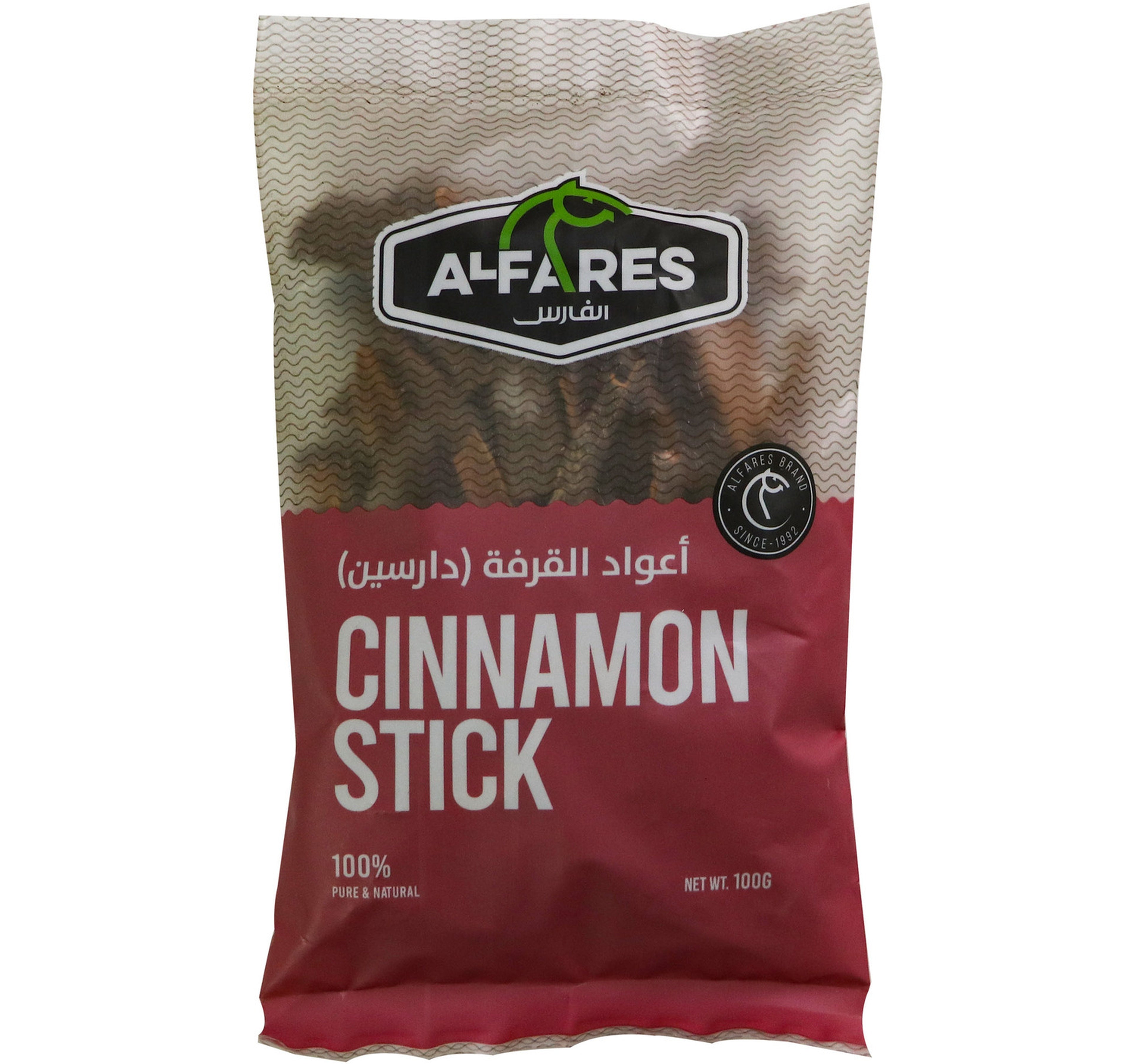 Al Fares Cinnamon Stick 100 g – Shefs