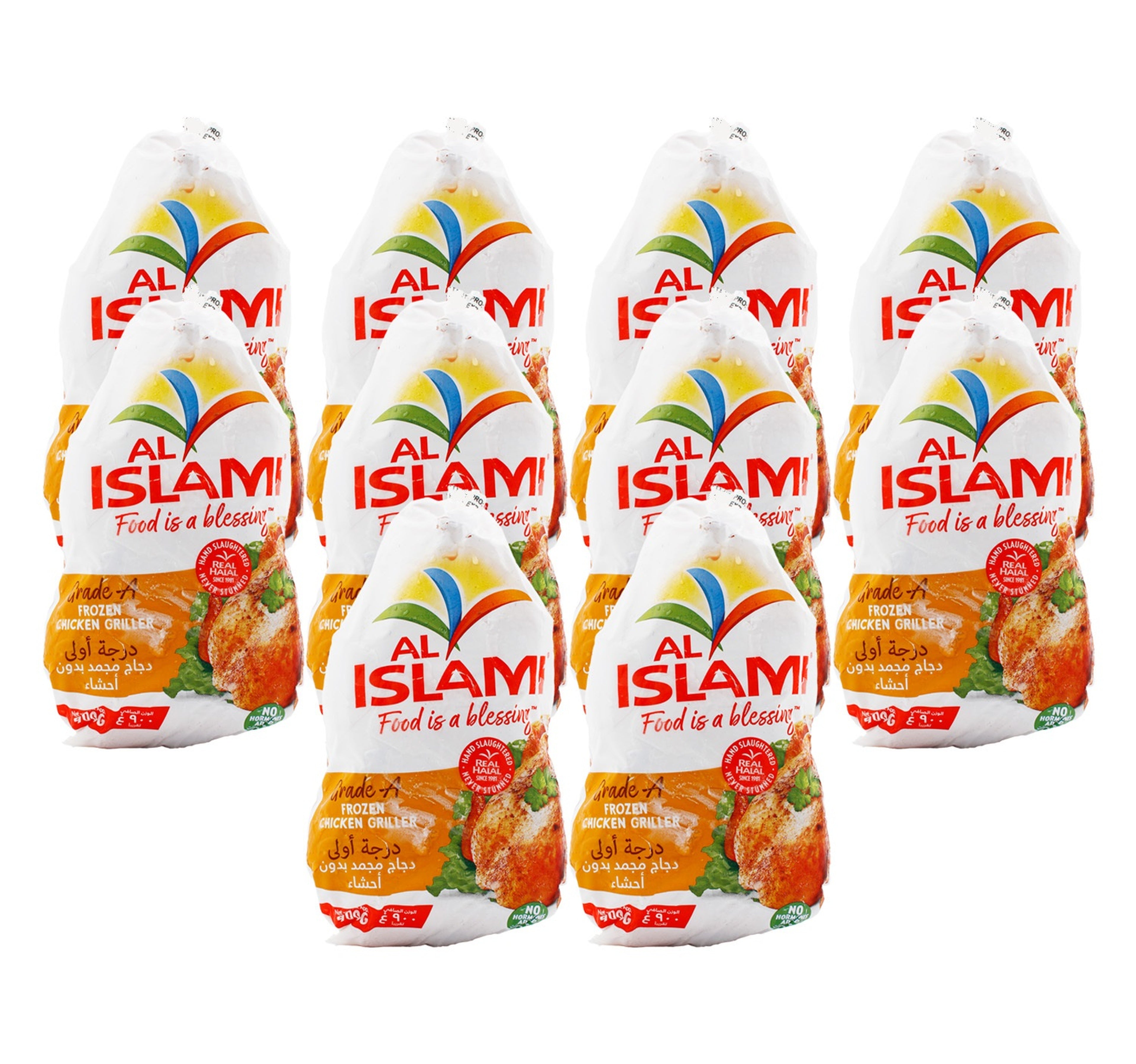 Al Islami Frozen Chicken Griller Value Pack 10 x 900 g – Shefs