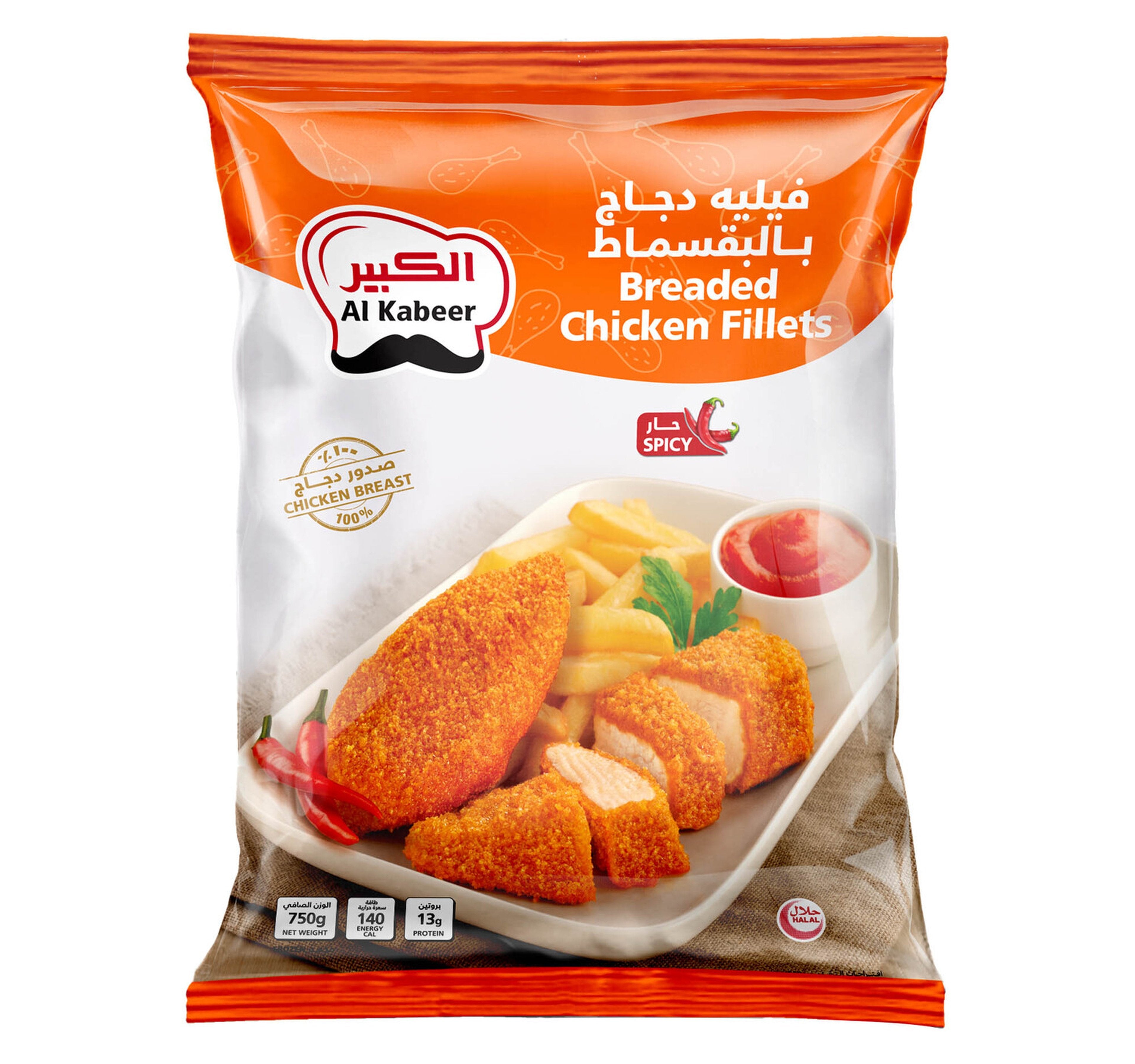 Al Kabeer Hot & Spicy Breaded Chicken Fillets 750 g – Shefs