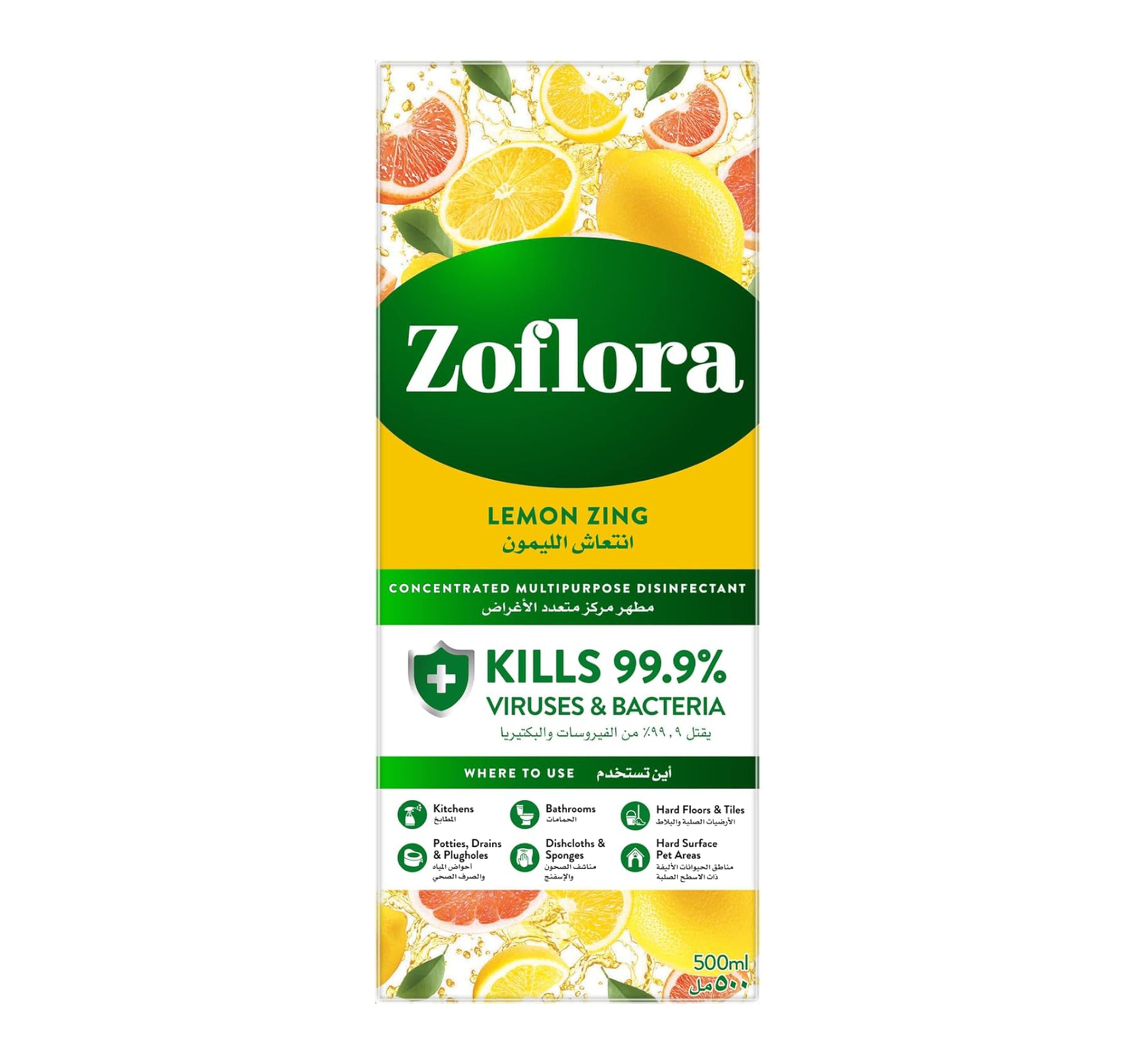 Zoflora Lemon Zing Concentrated Multipurpose Disinfectant 500 ml – Shefs
