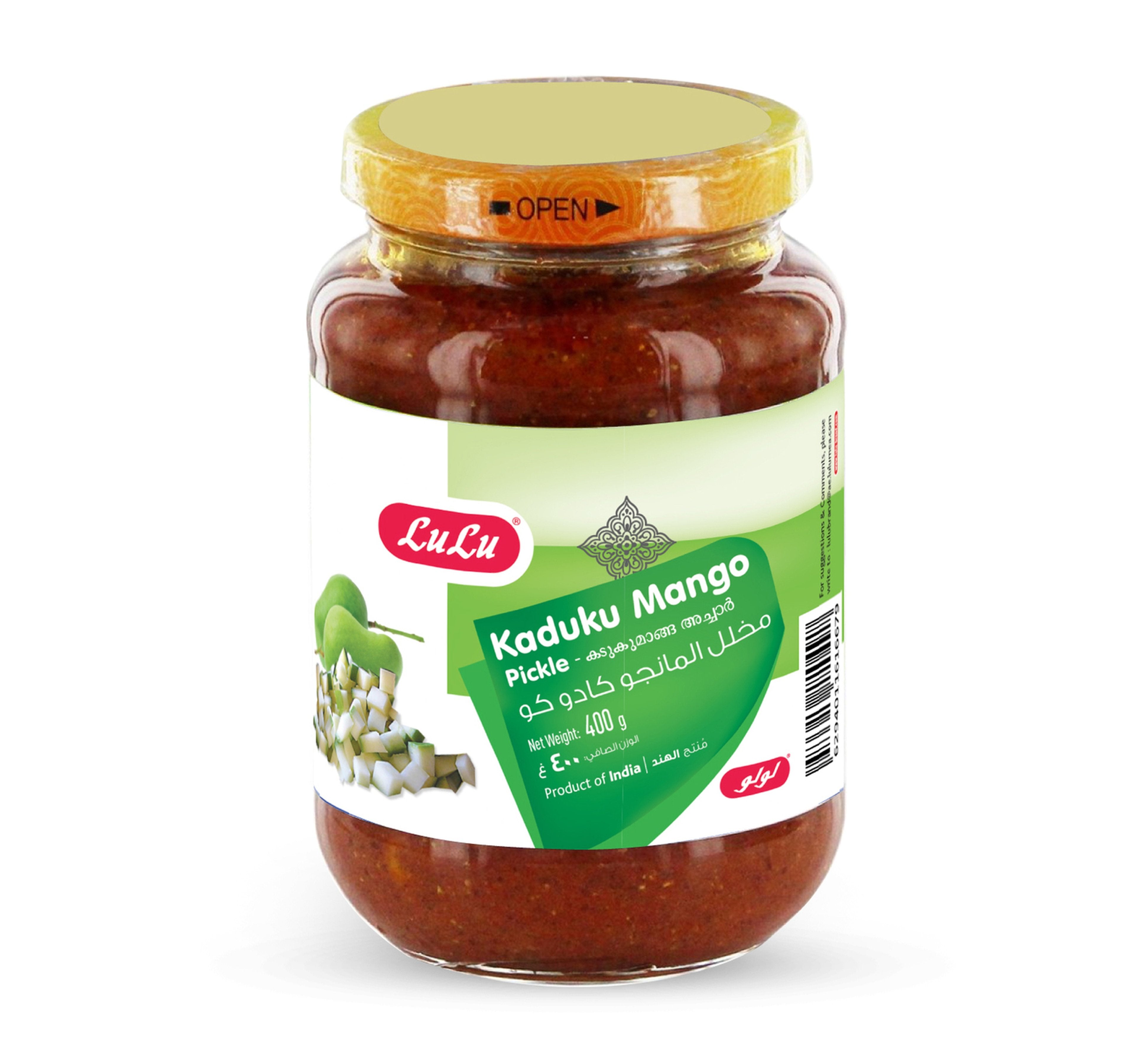 LuLu Kaduku Mango Pickle 400 g – Shefs
