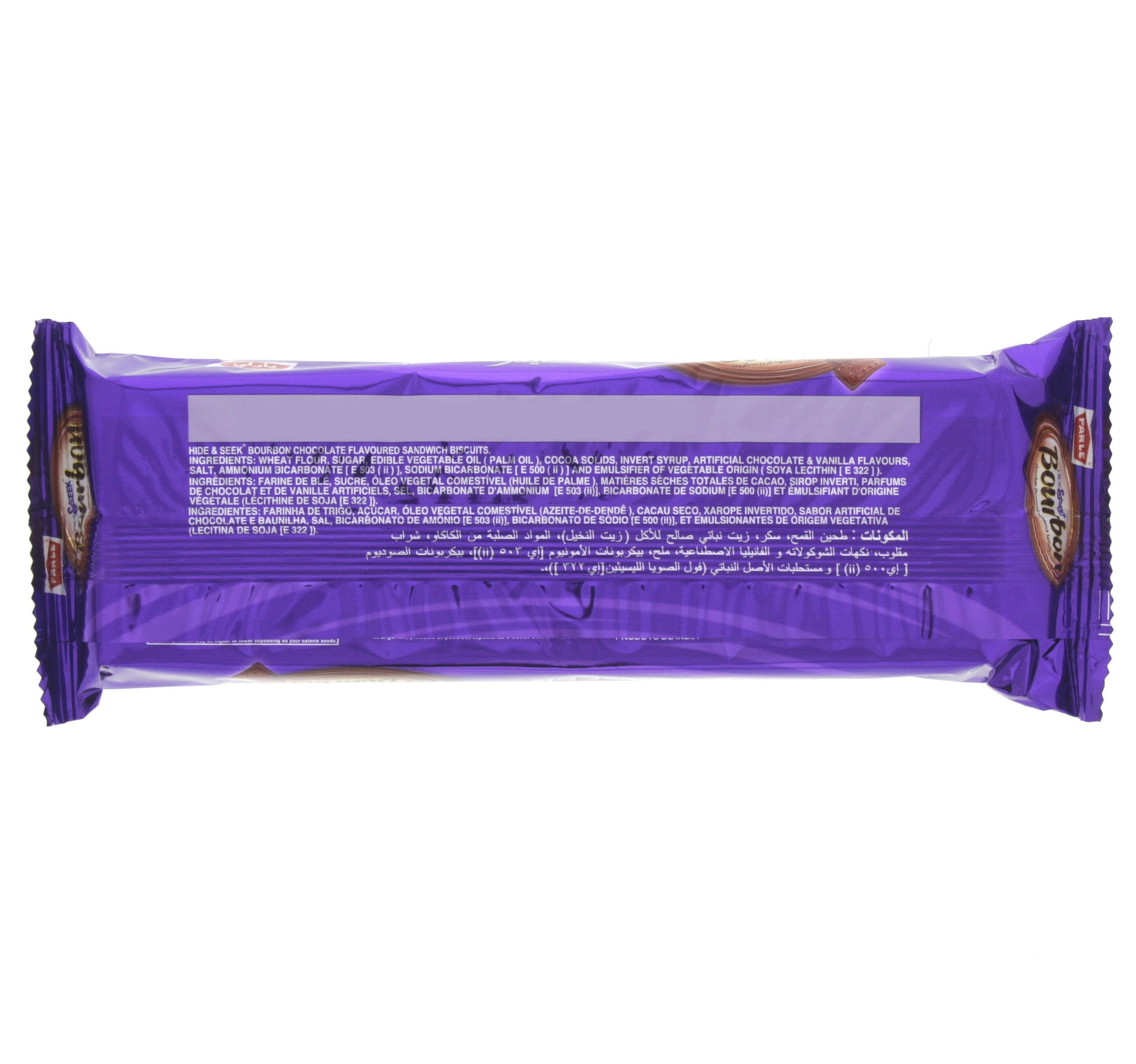 Parle Hide & Seek Bourbon Chocolate Flavoured Sandwich Biscuits 150 g ...