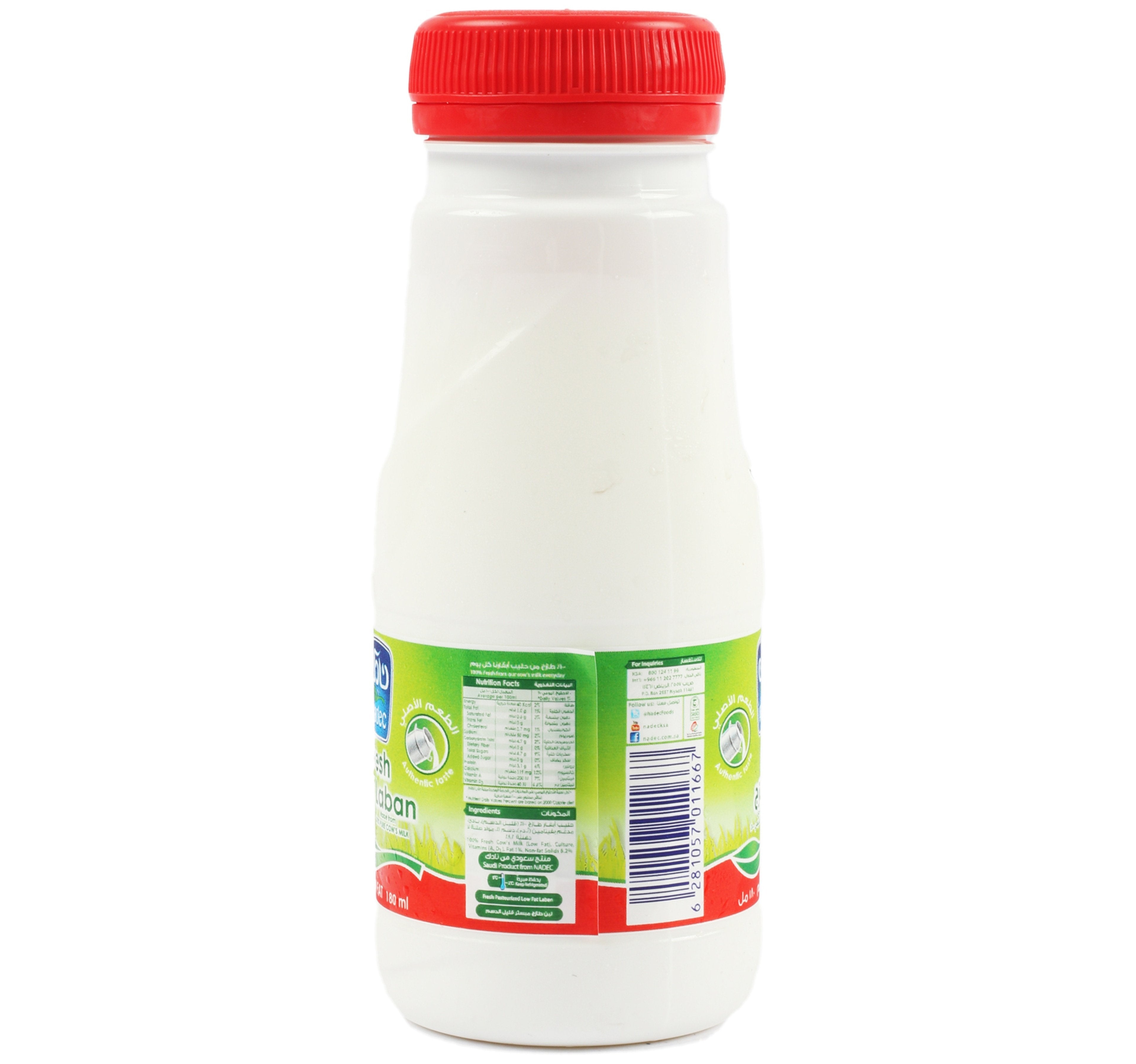 Nadec Fresh Laban Low Fat 180 ml – Shefs
