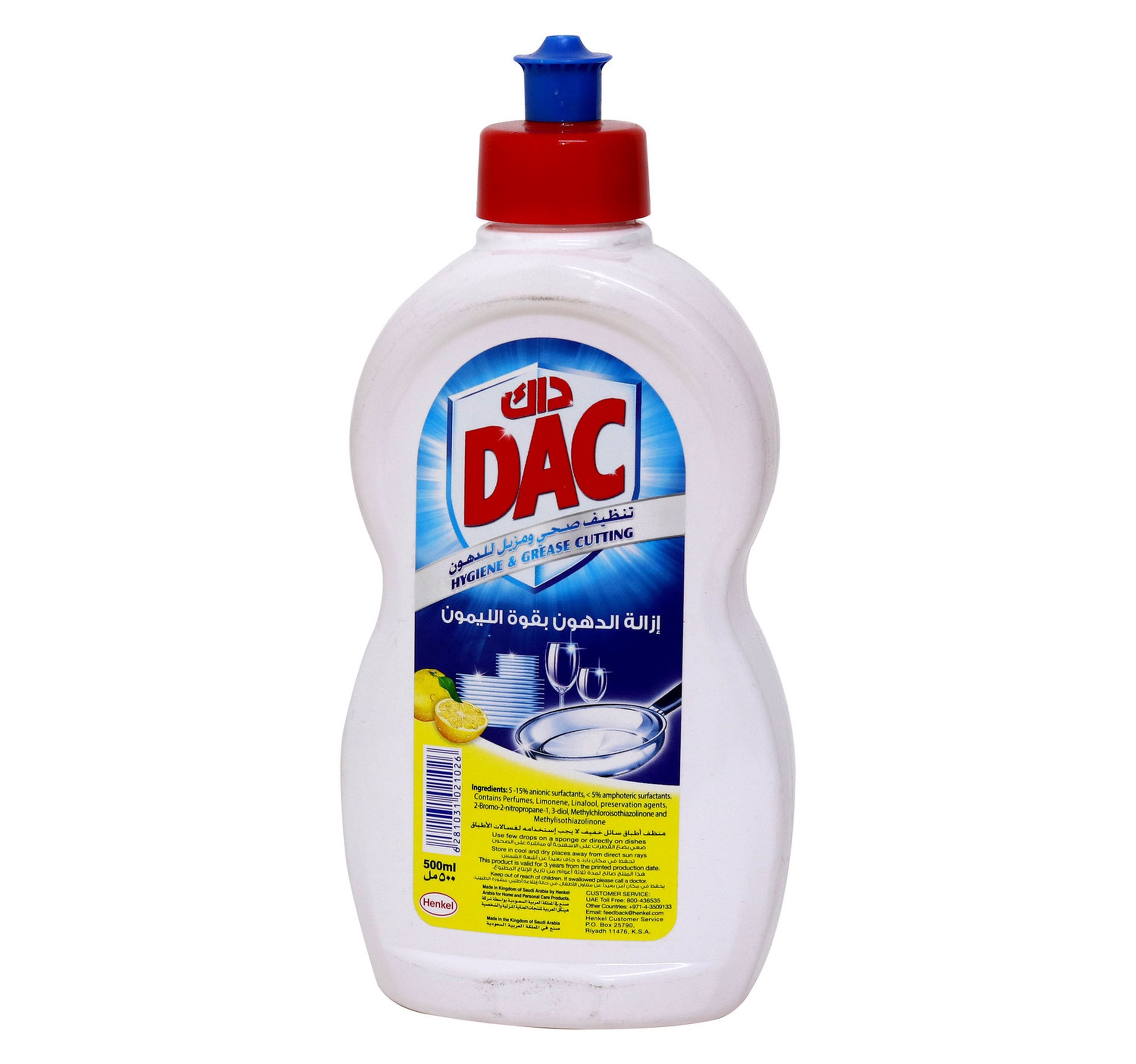 Dac Wash Up Lemon 500 ml – Shefs