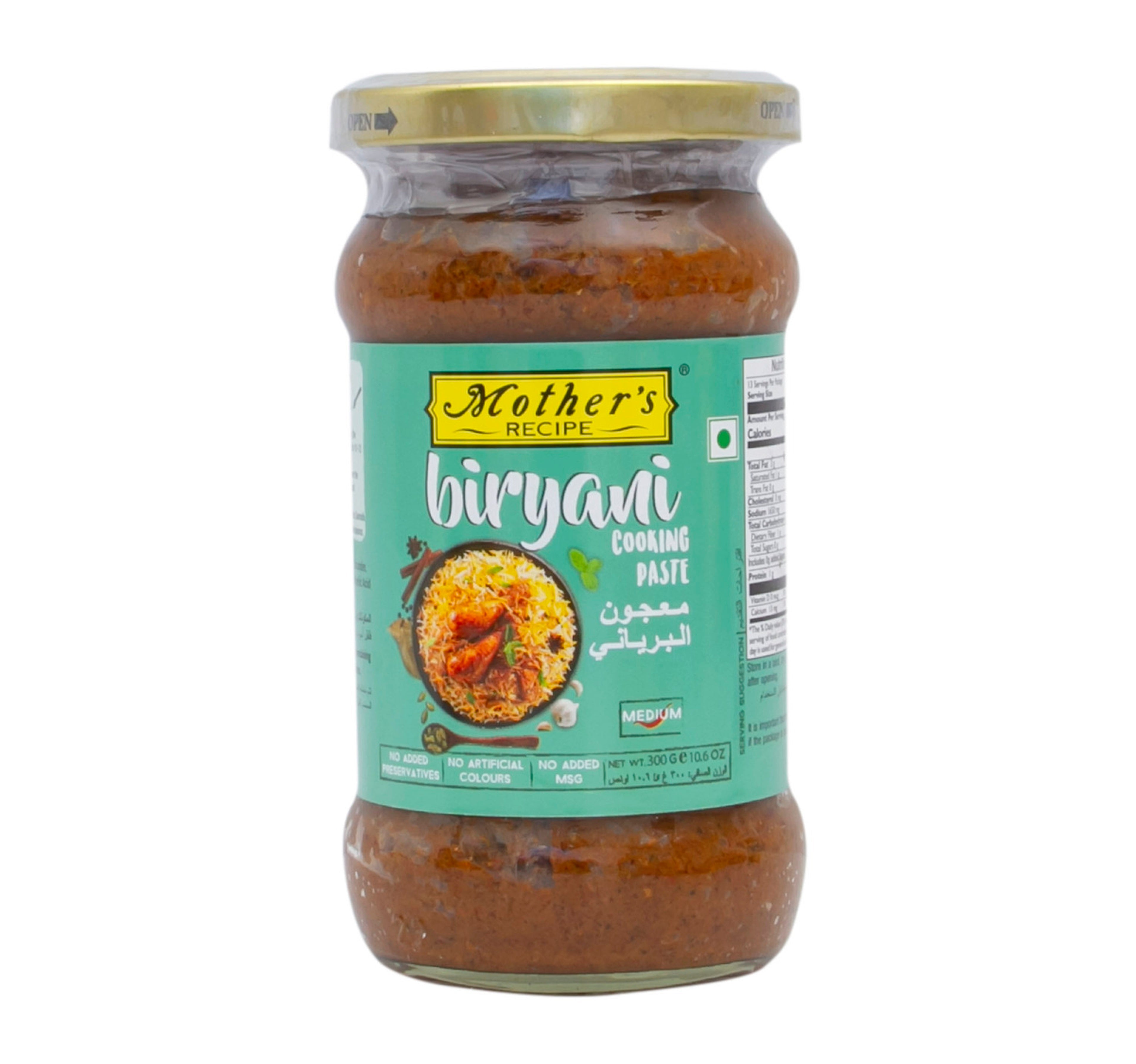 Mother's Recipe Biryani Cooking Paste 300 g – Shefs