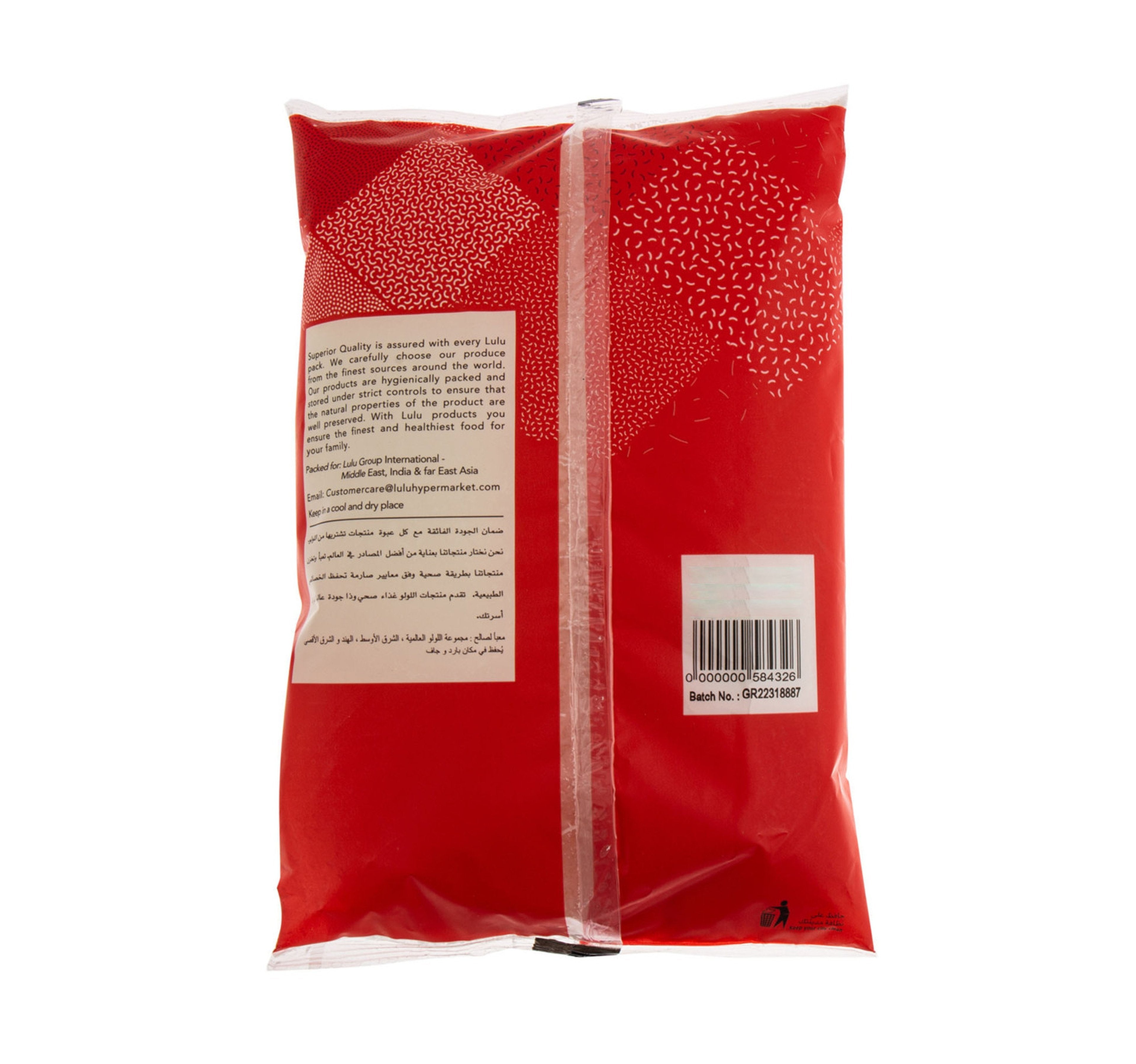 LuLu Coconut Powder 500 g – Shefs