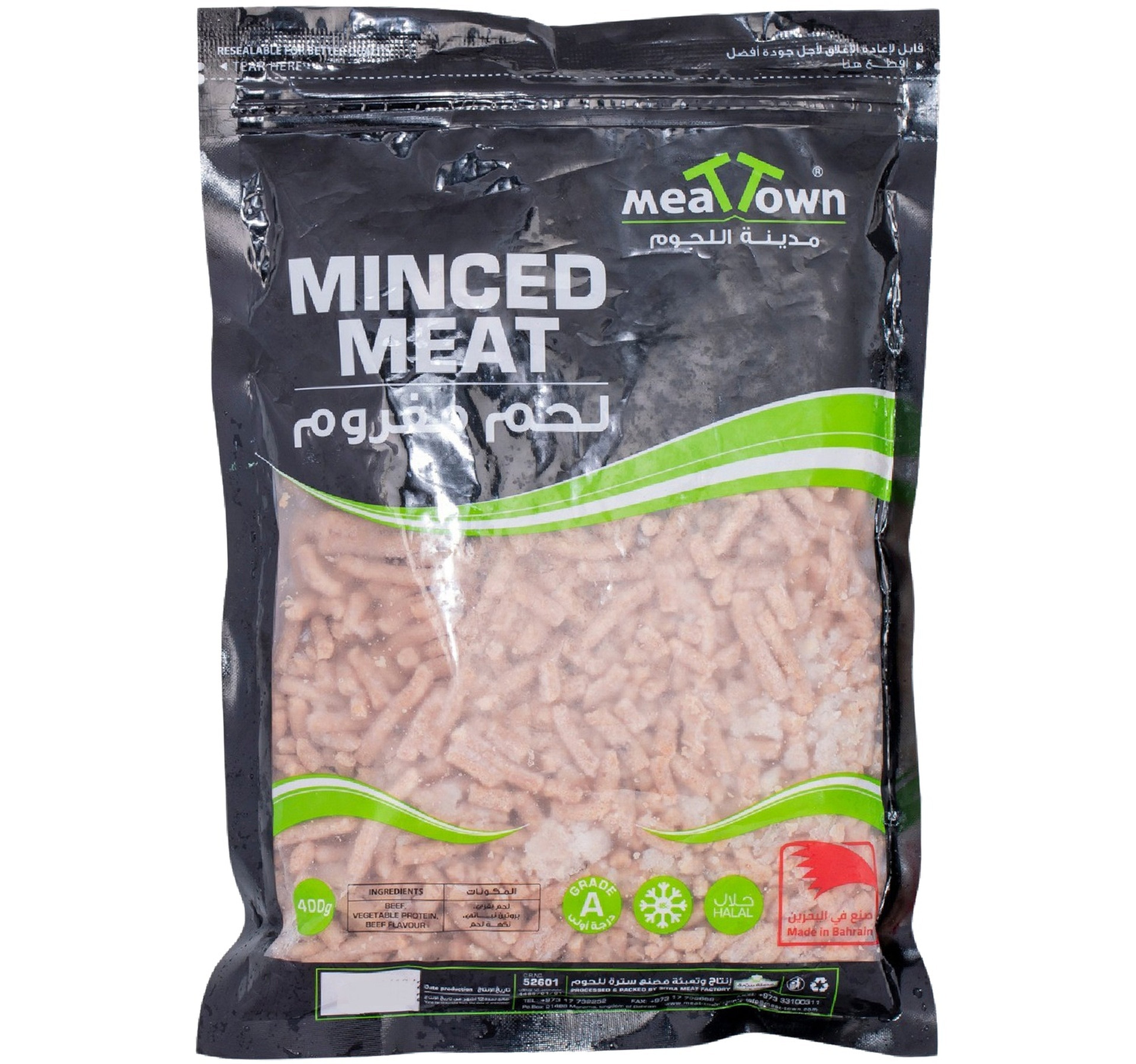 Meat Town Minced Meat 400 g – Shefs