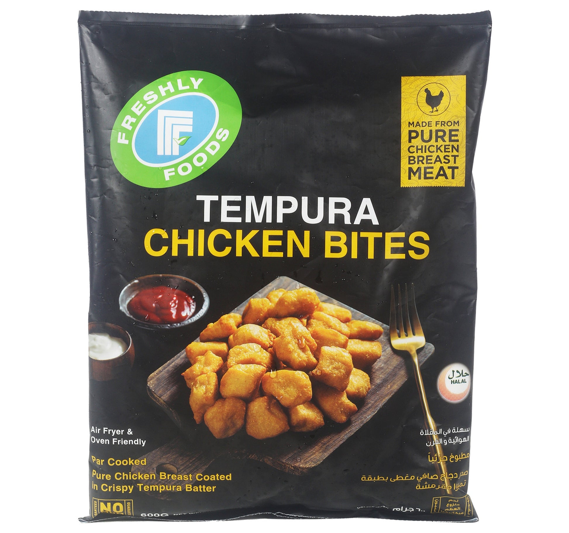 Freshly Foods Tempura Chicken Bites Value Pack 600 g – Shefs