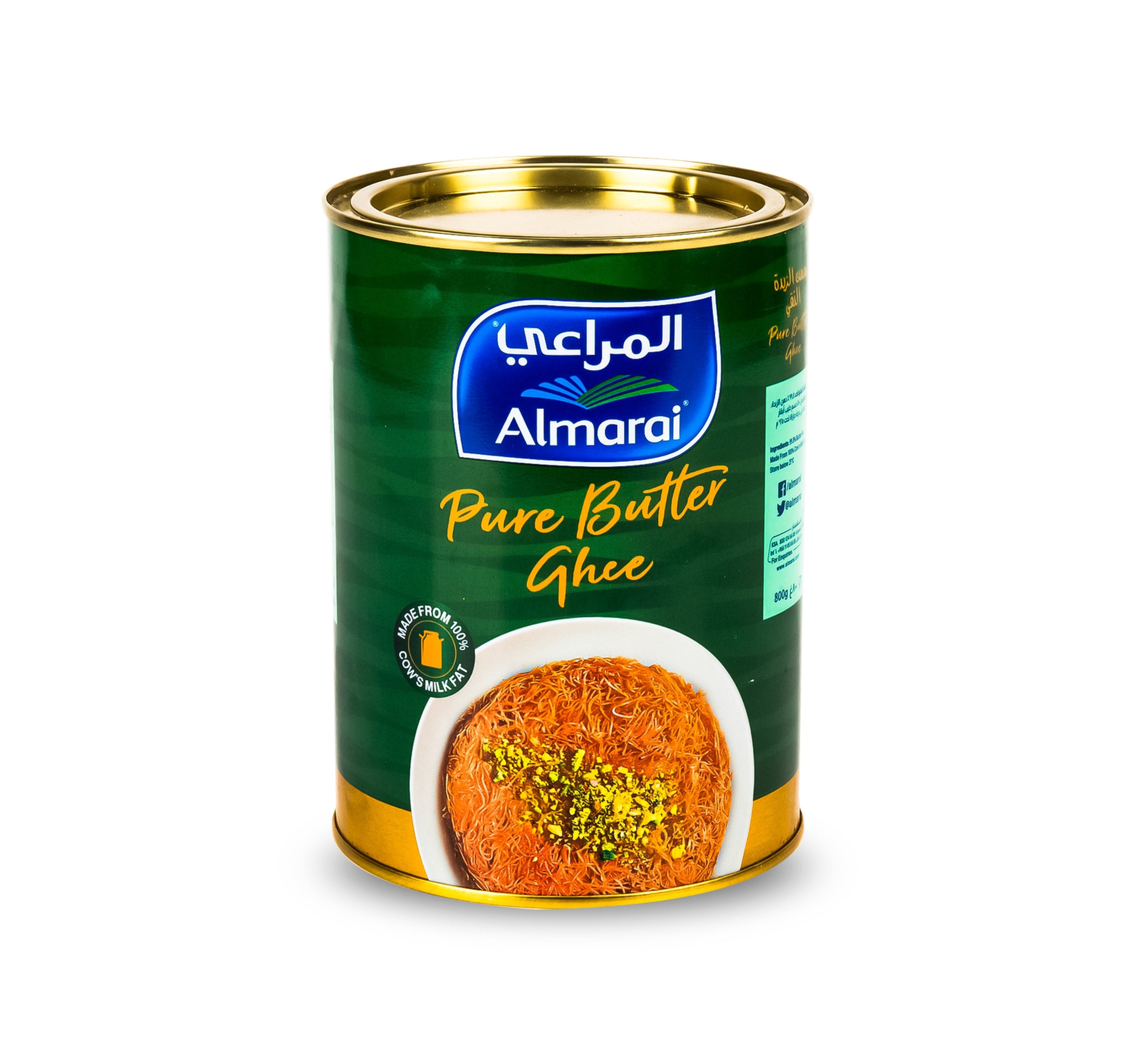 Almarai Pure Butter Ghee 800 g – Shefs