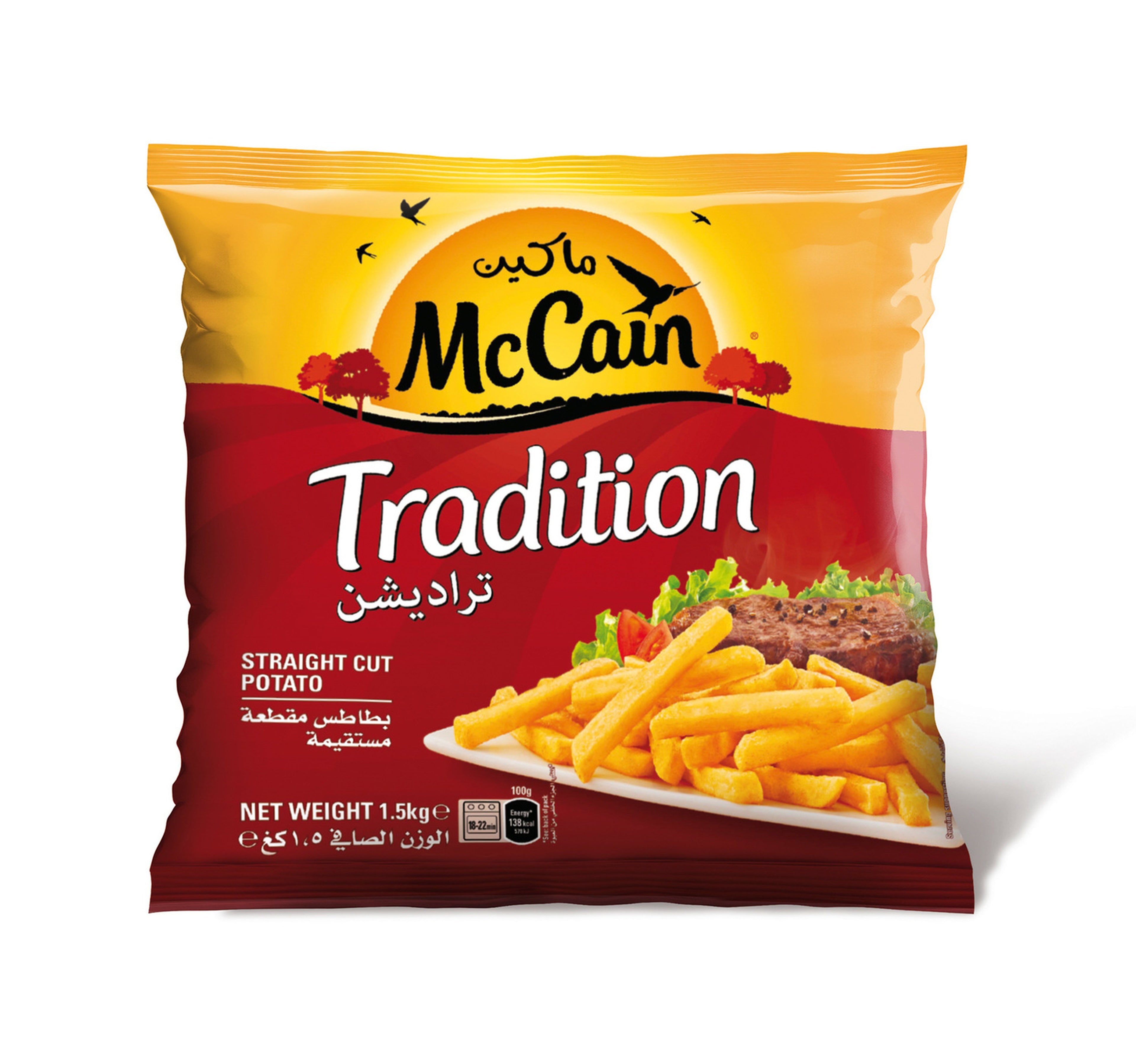 McCain Tradition Straight Cut Potato 1.5 kg – Shefs
