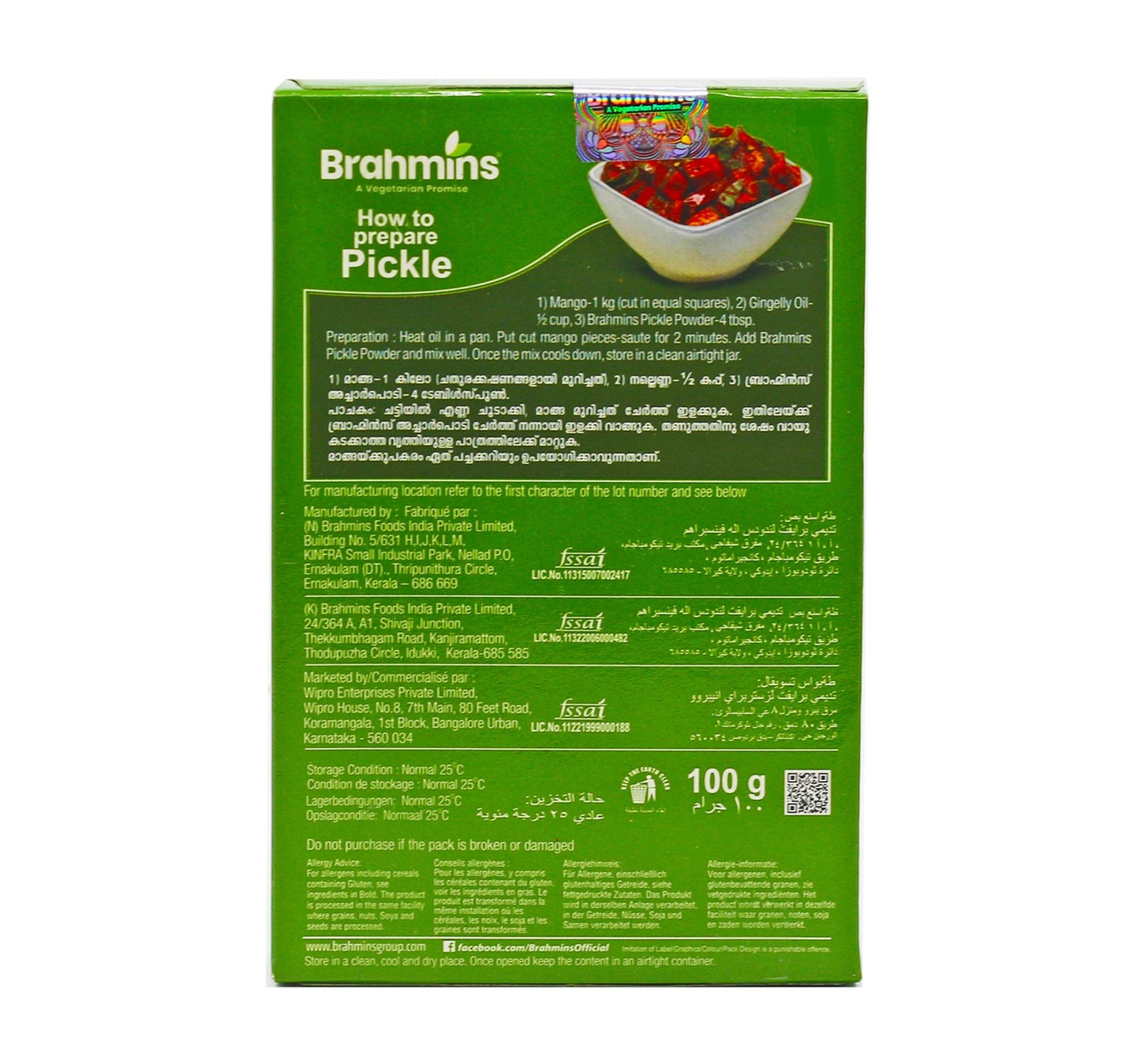 Brahmins Pickle Powder 100 g – Shefs