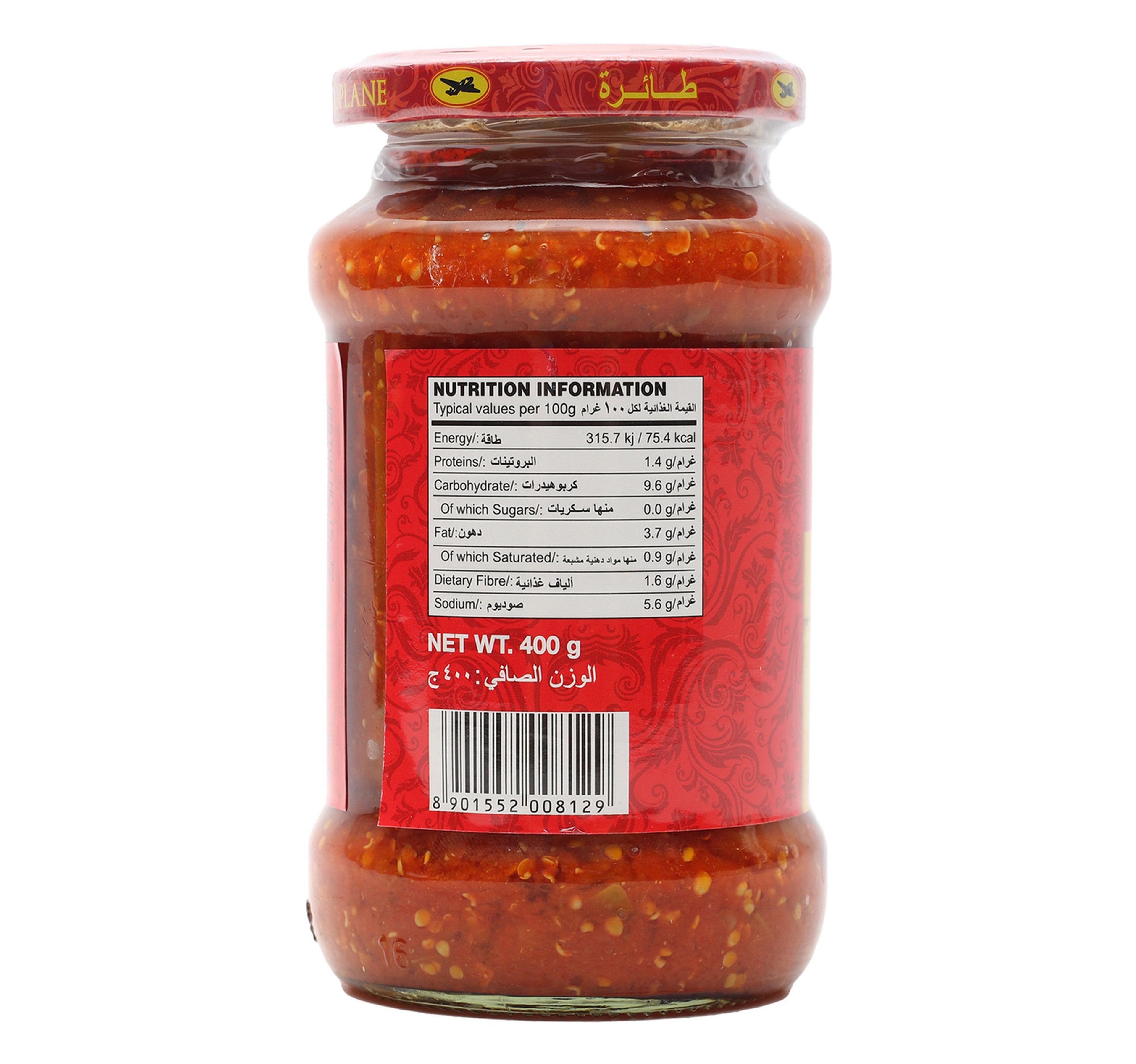 Aeroplane Mango Pickle 400 g – Shefs