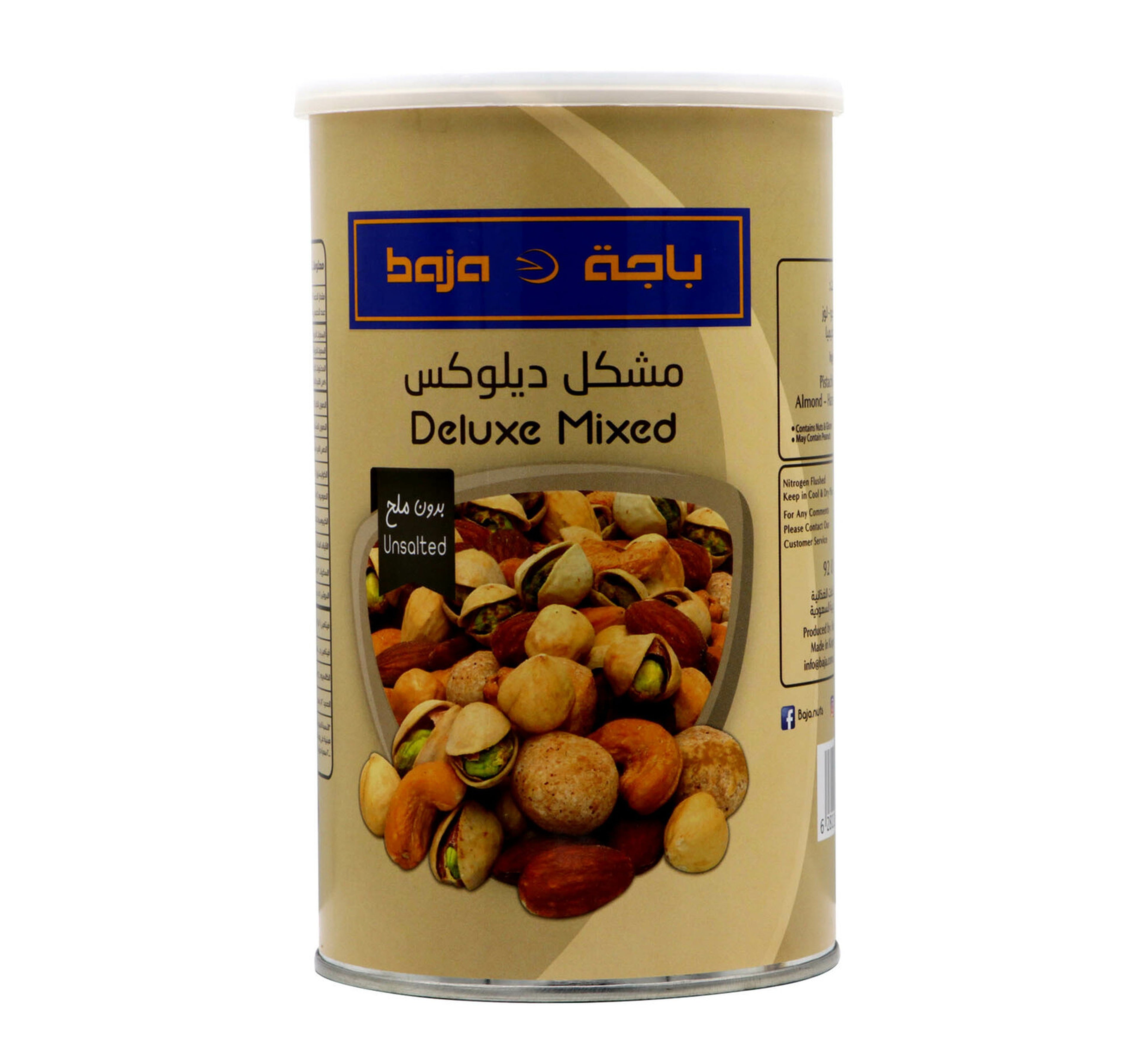 Baja Deluxe Mixed Nuts Unsalted 450 g – Shefs