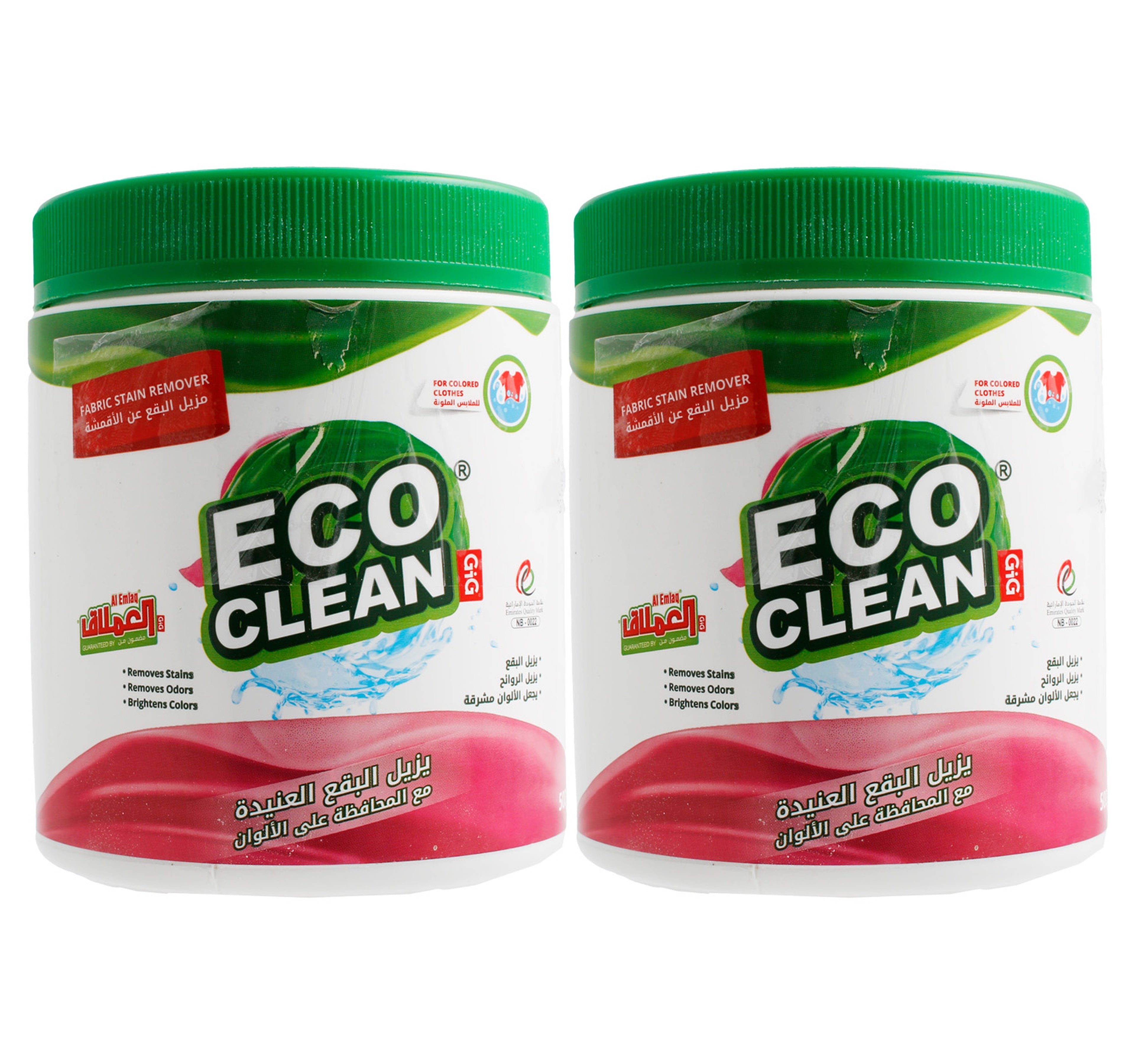 Al Emlaq Eco Clean Fabric Stain Remover Value Pack 2 x 500 g – Shefs
