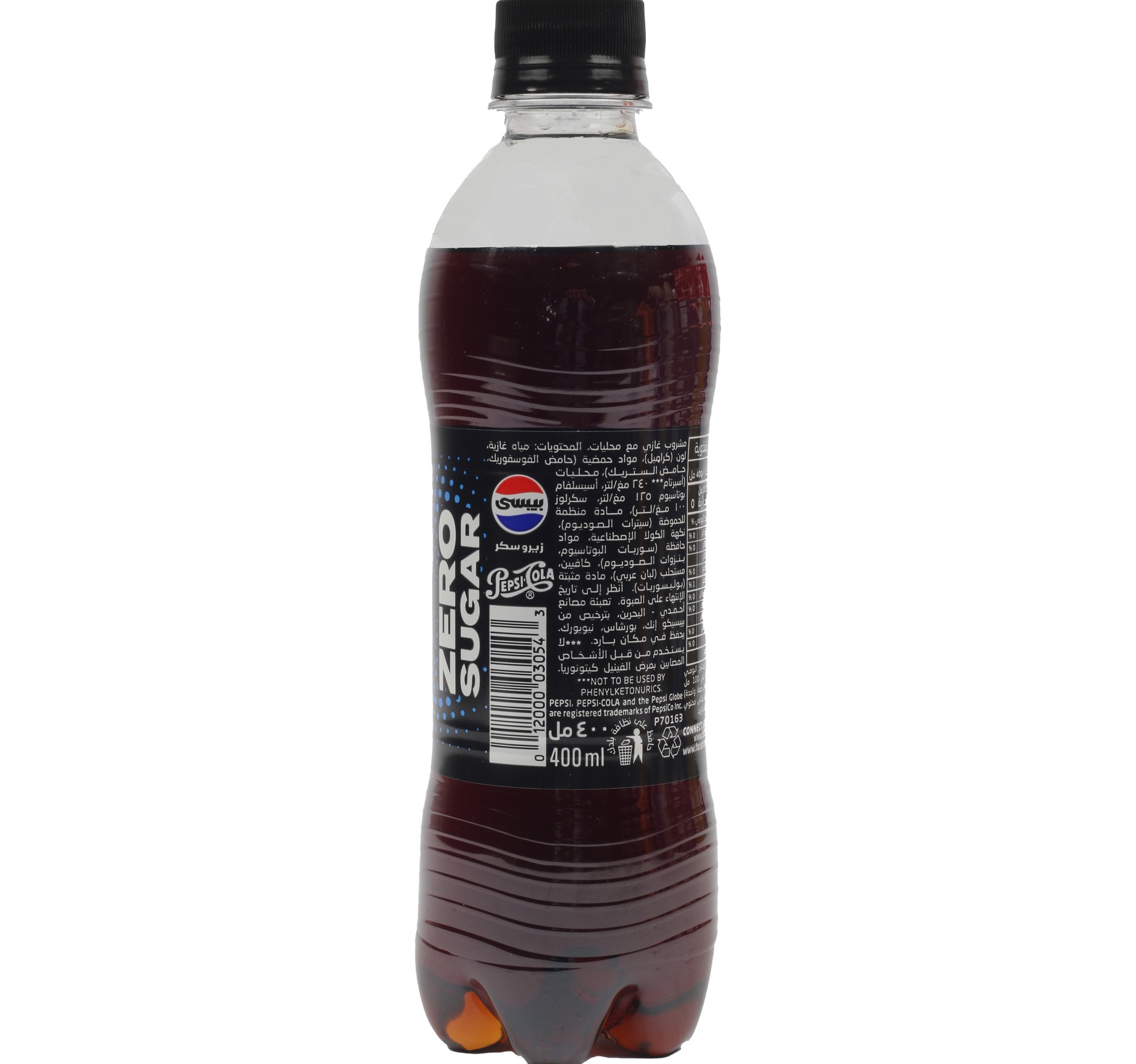 Pepsi Black Zero Sugar Bottle 400 ml – Shefs