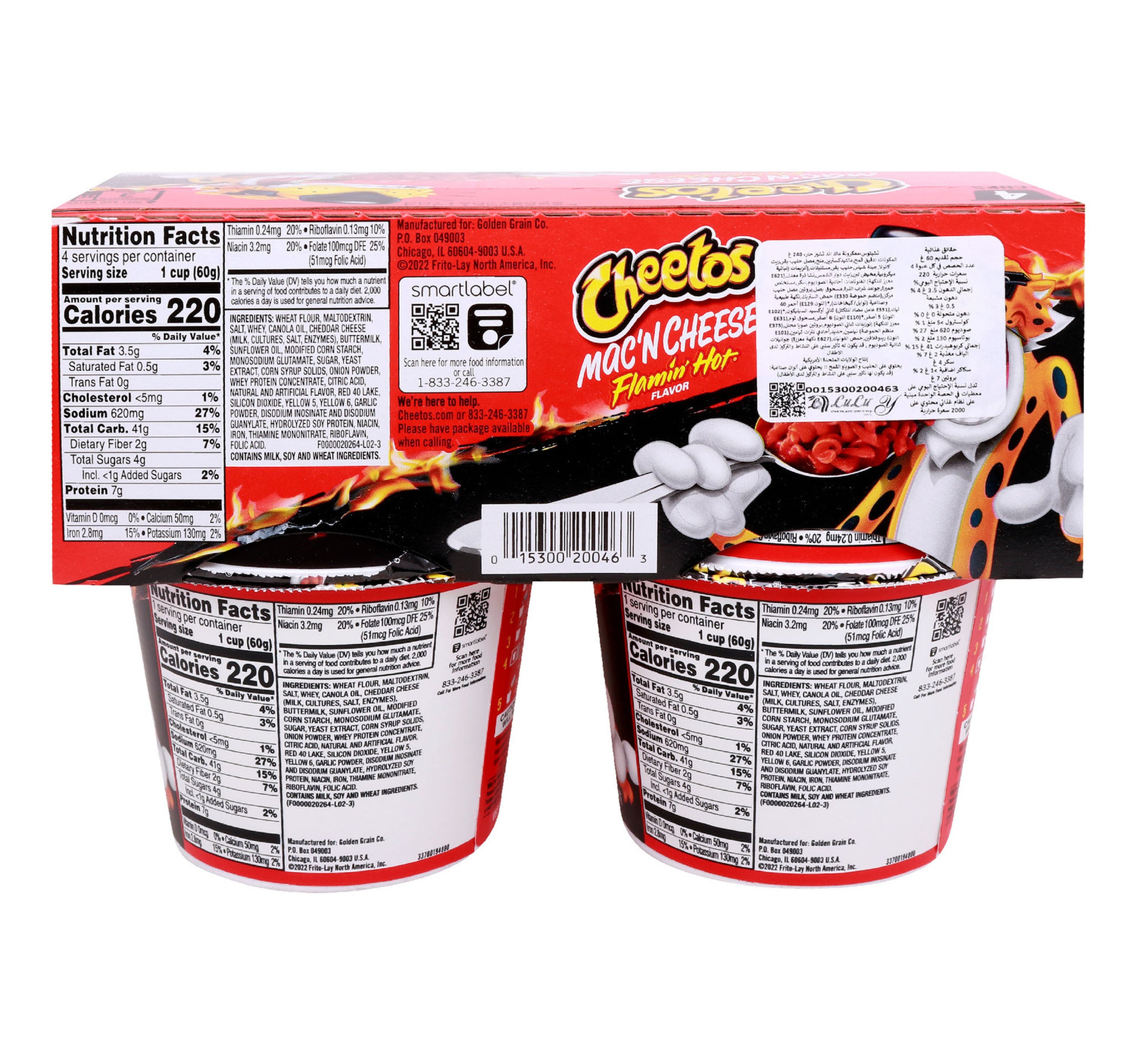 Cheetos Flamin Hot Mac'N Cheese Pasta Cup 4 pcs 240 g – Shefs