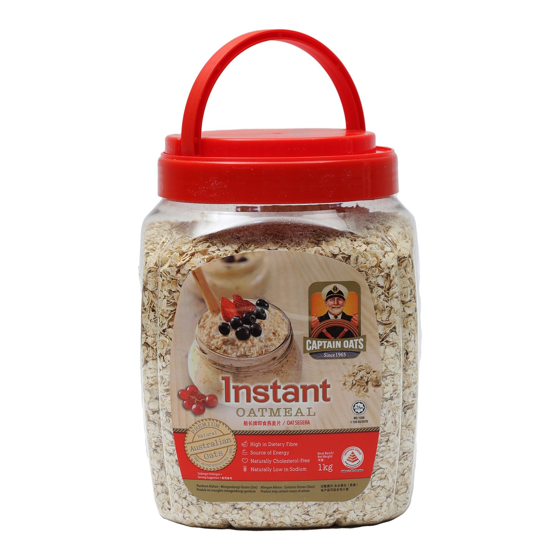 Captain Oats Instant Oatmeal 1 kg – Shefs