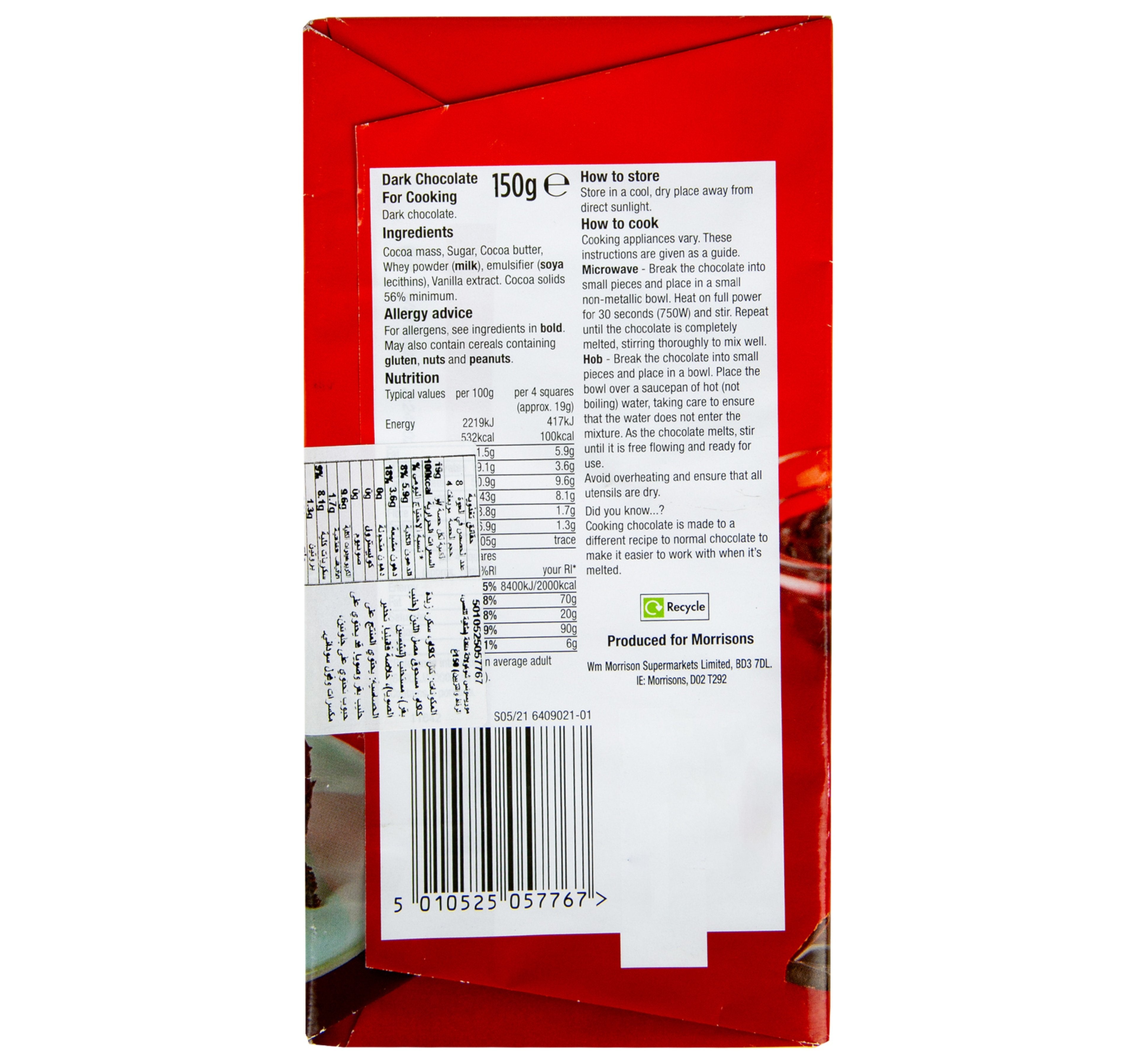 Morrisons Dark Chocolate For Cooking 150 g – Shefs