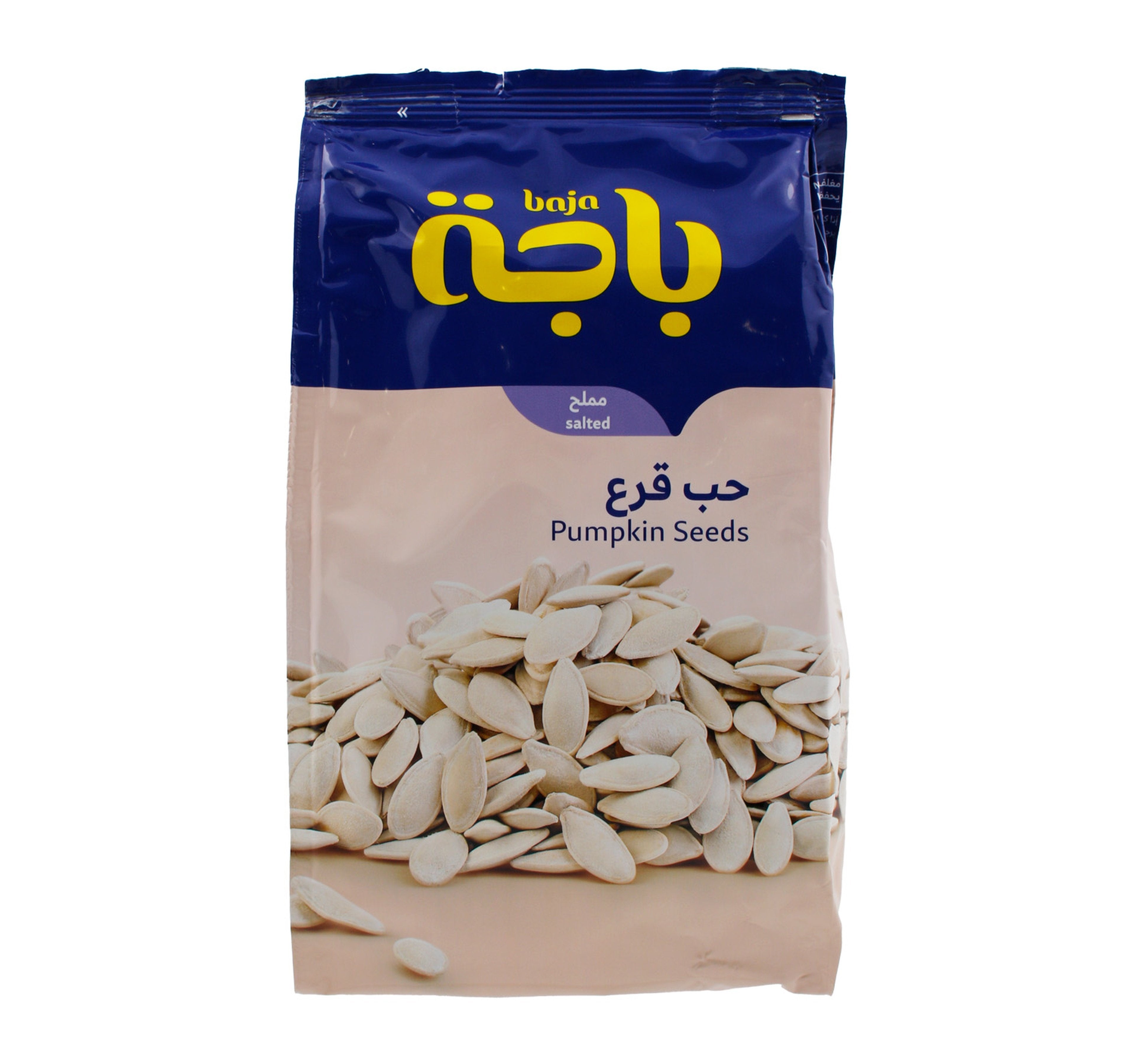 Baja Salted Pumpkin Seeds 200 g – Shefs