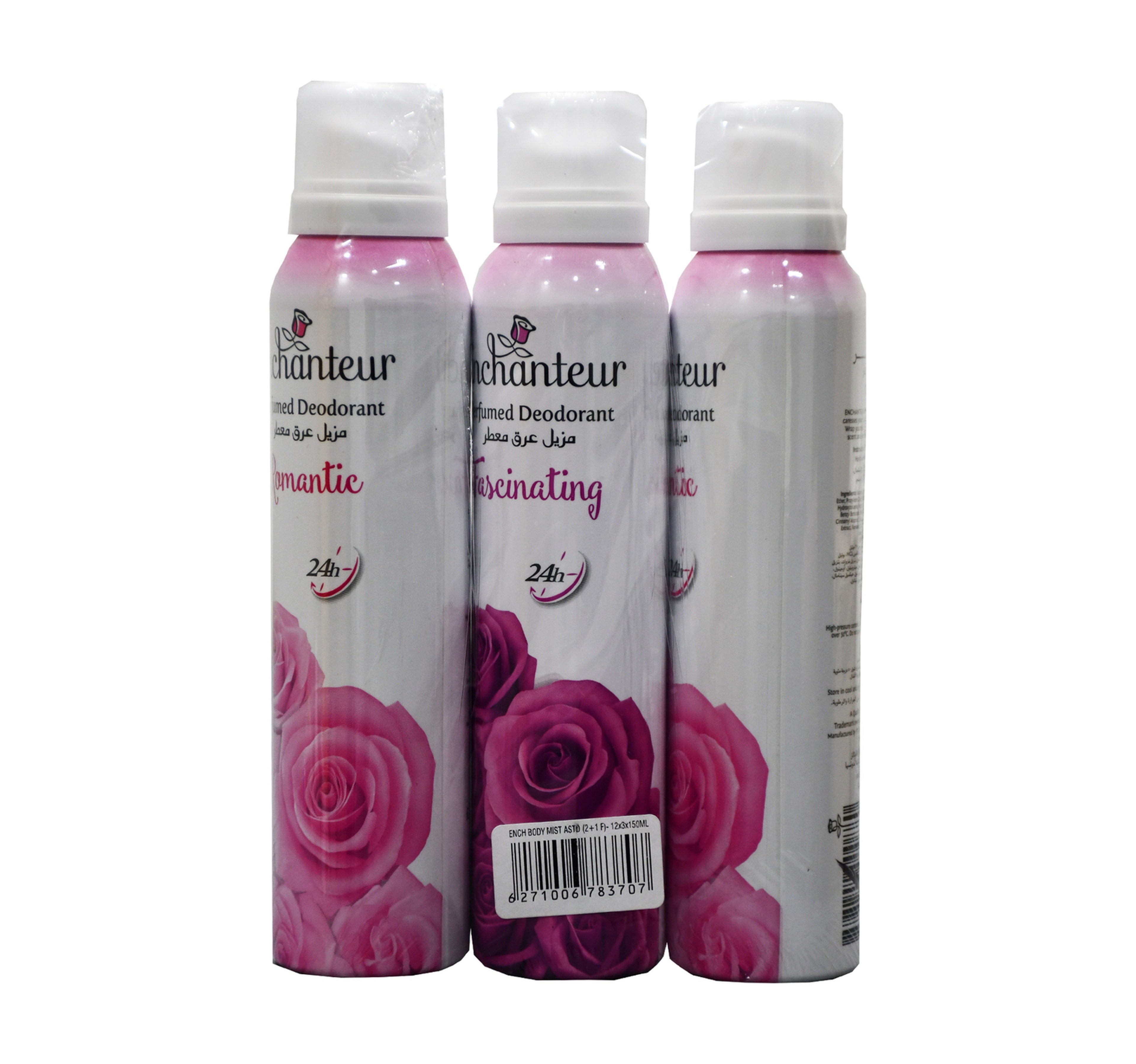 Enchanteur Assorted Body Mist 150 ml 2+1 – Shefs