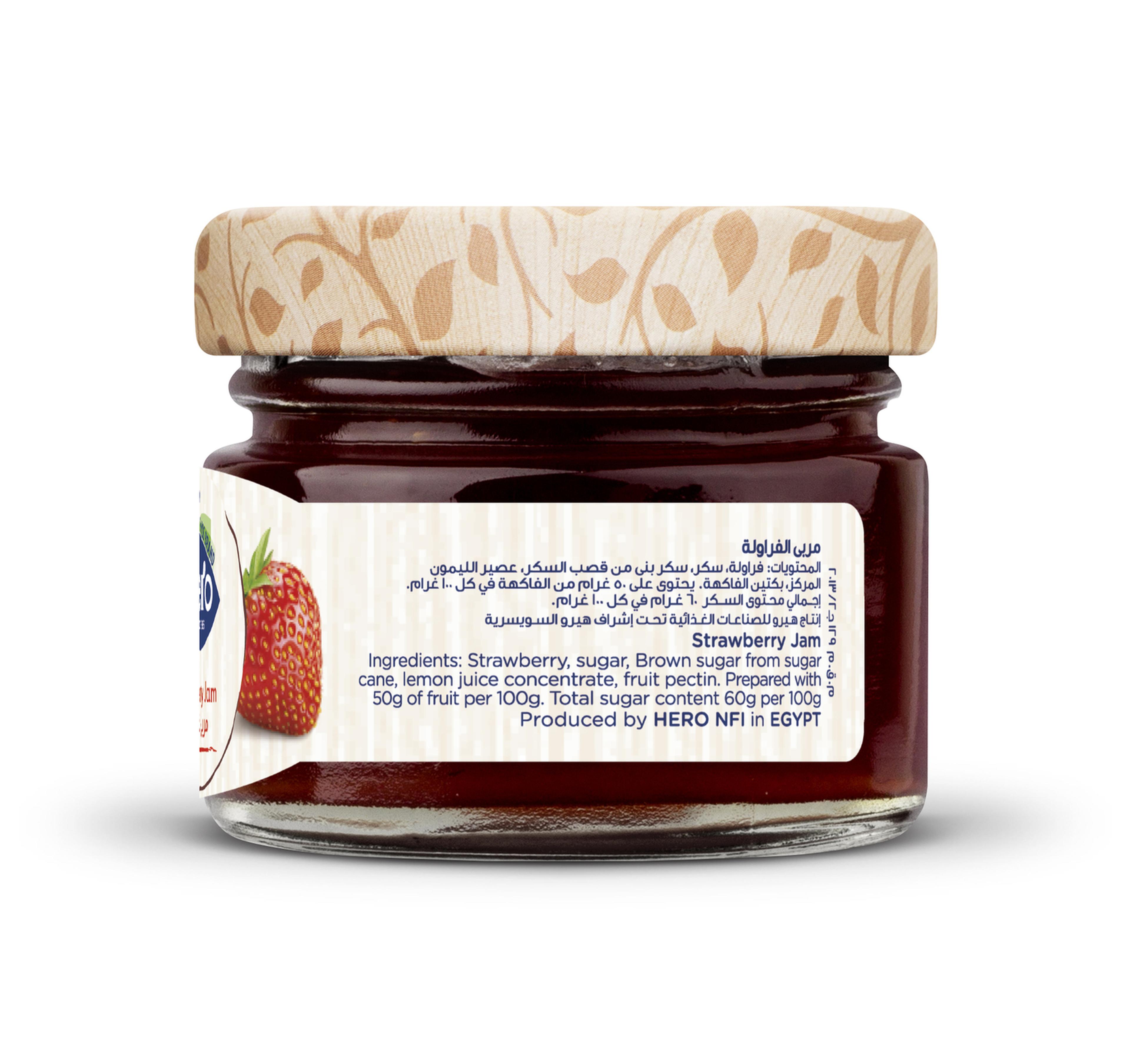 Hero Strawberry Jam 28.3 g – Shefs