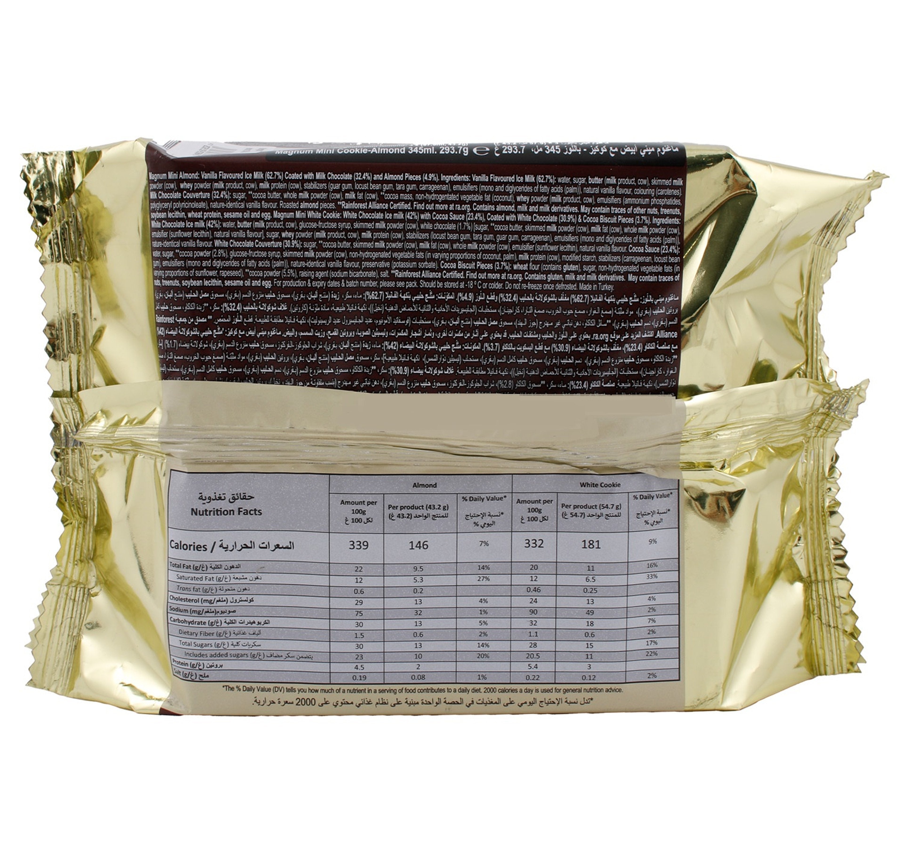 Magnum Cookies & Almond Mini Ice Cream 6 Sticks Value Pack 345 ml – Shefs