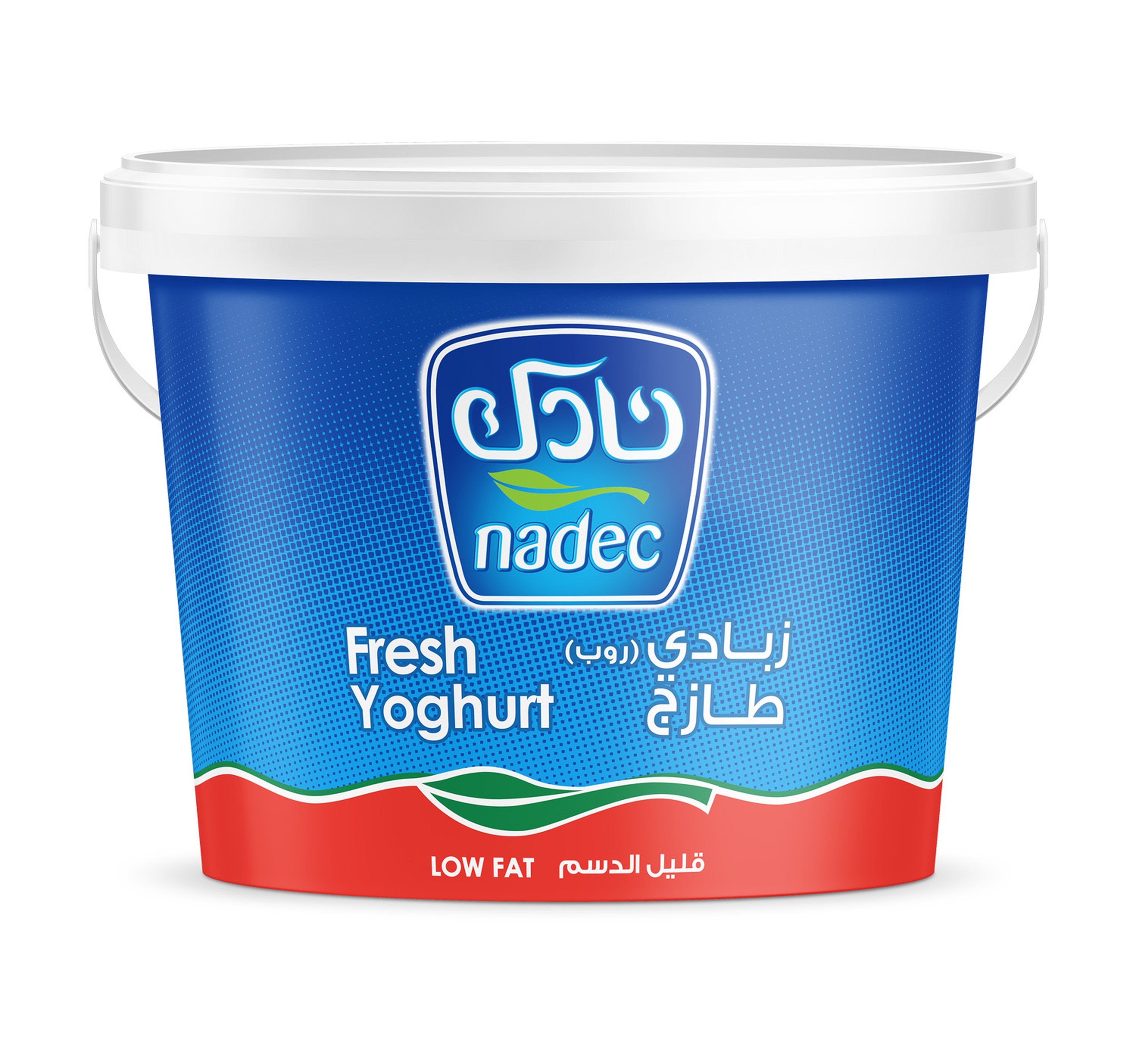 Nadec Fresh Yoghurt Low Fat 2 kg – Shefs