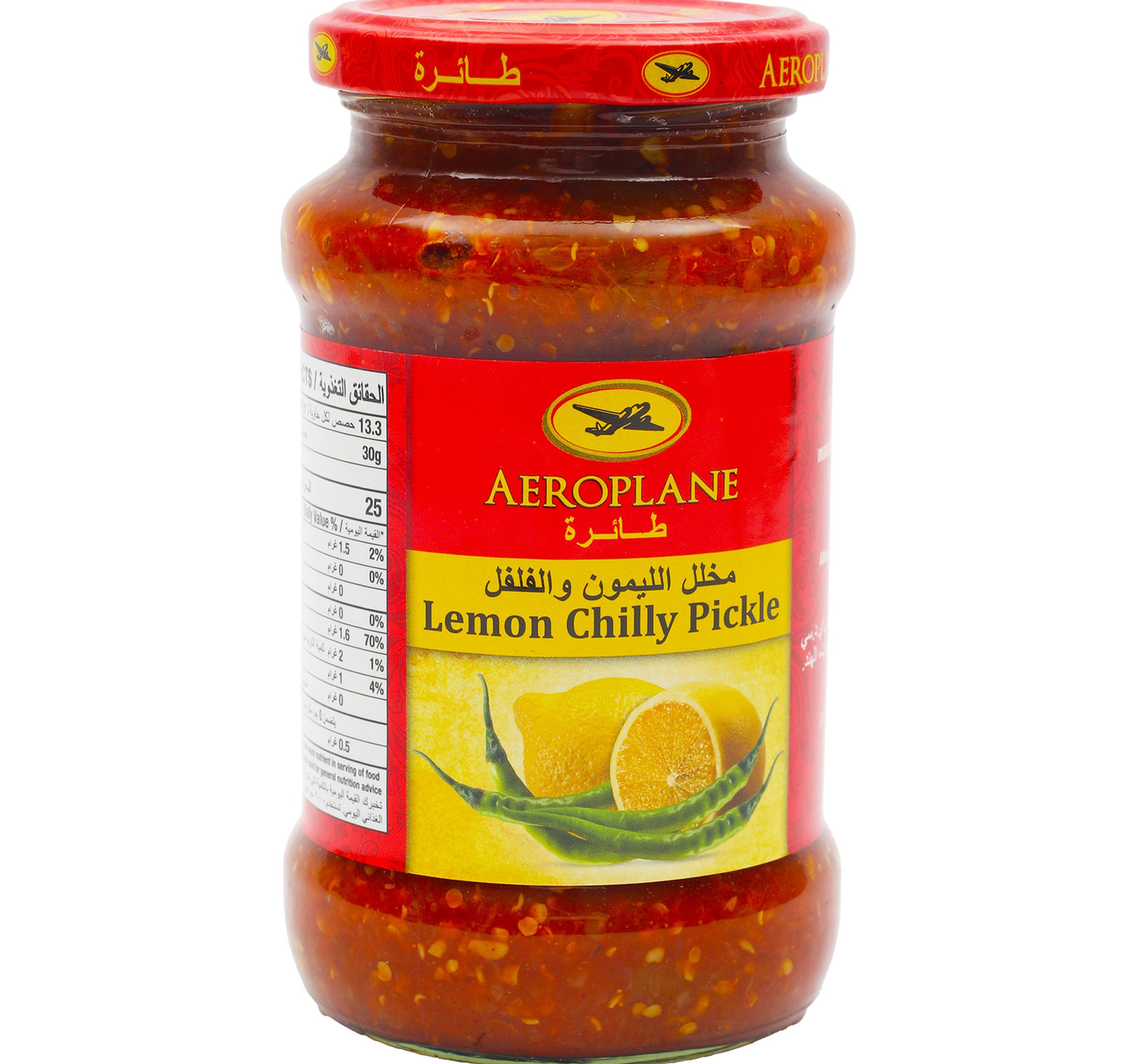 Aeroplane Lemon Chilly Pickle 400 g – Shefs