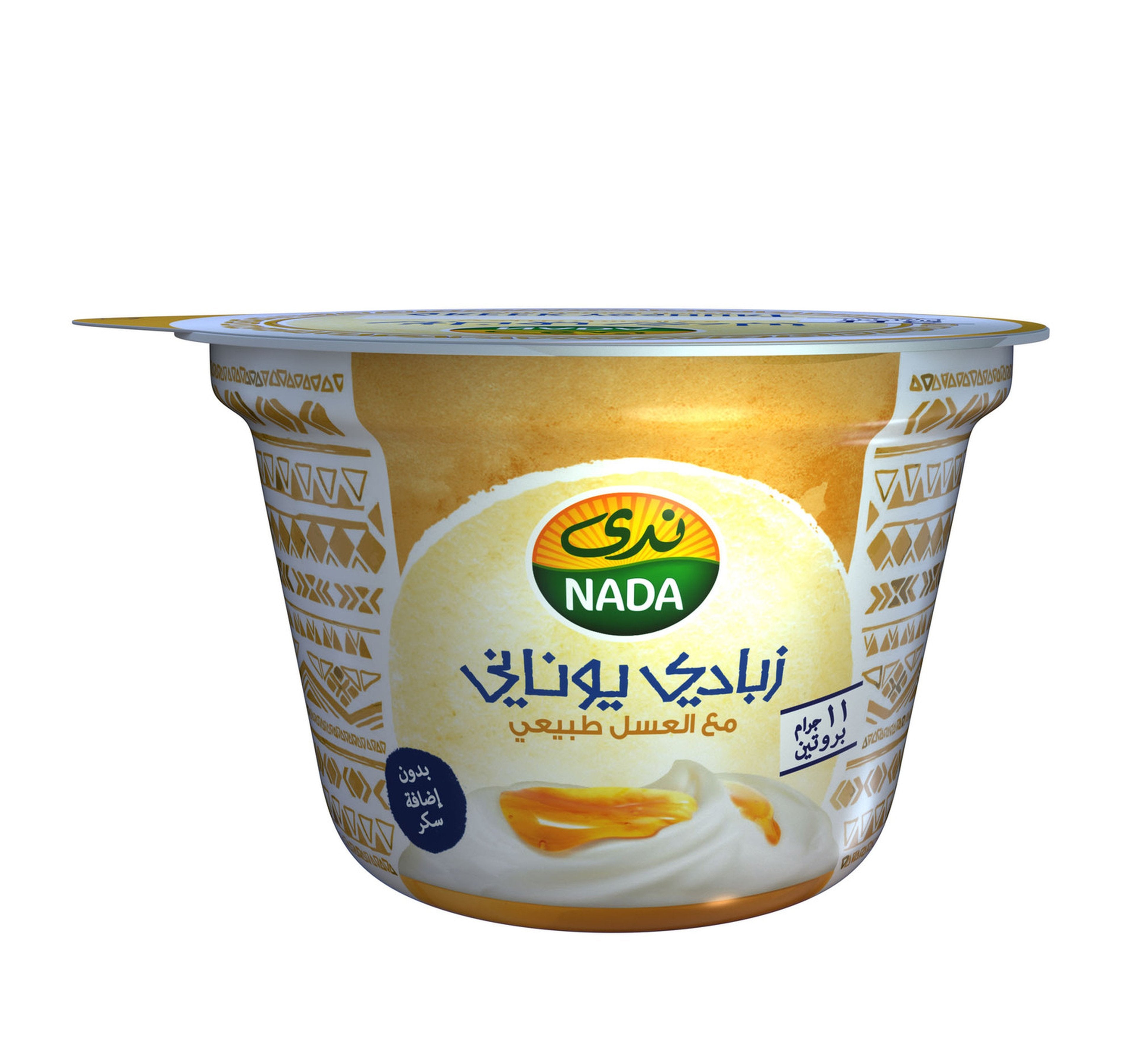 Nada Greek Yoghurt Honey 160 g – Shefs