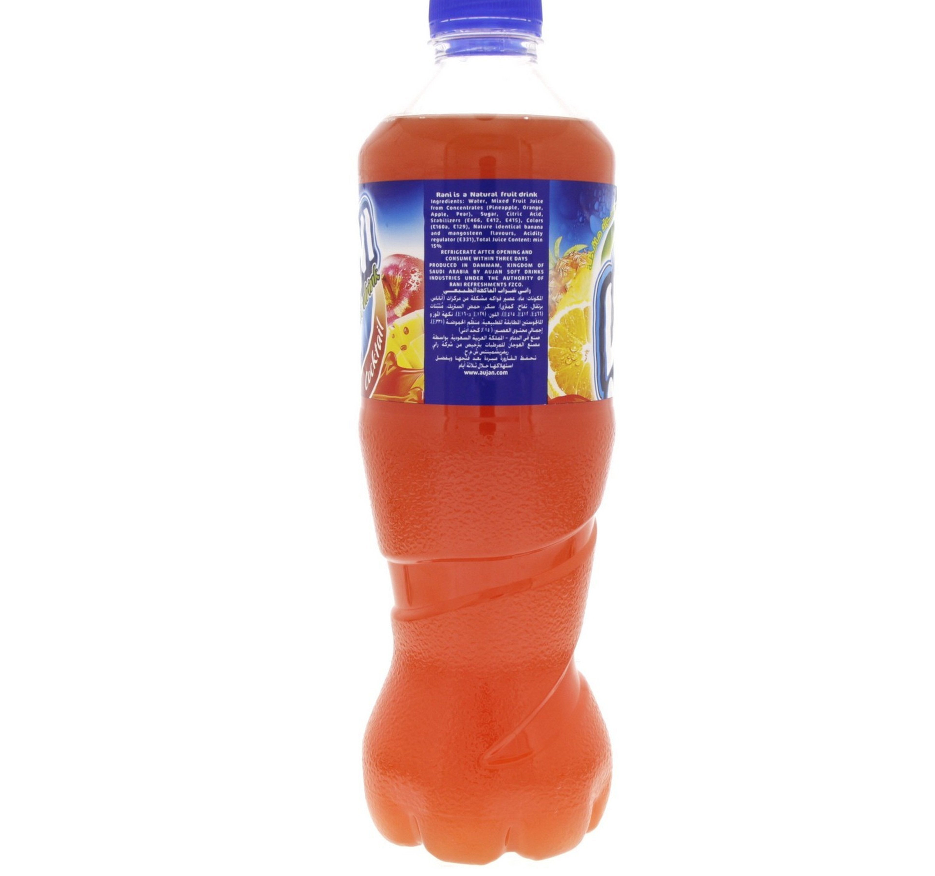 Rani Cocktail Fruit Drink 1.4 Litres – Shefs