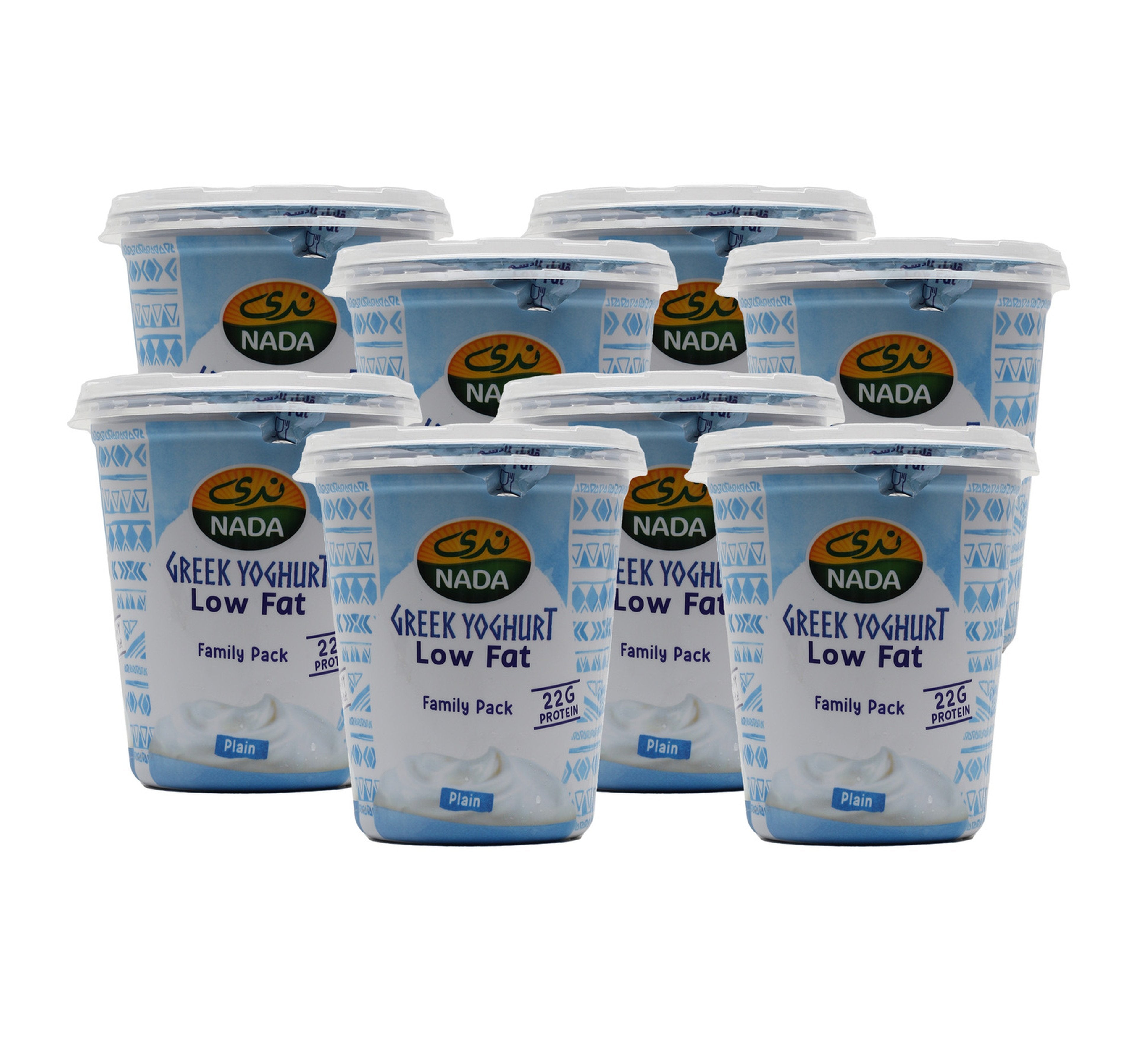 Nada Plain Greek Yoghurt Low Fat 360 g – Shefs