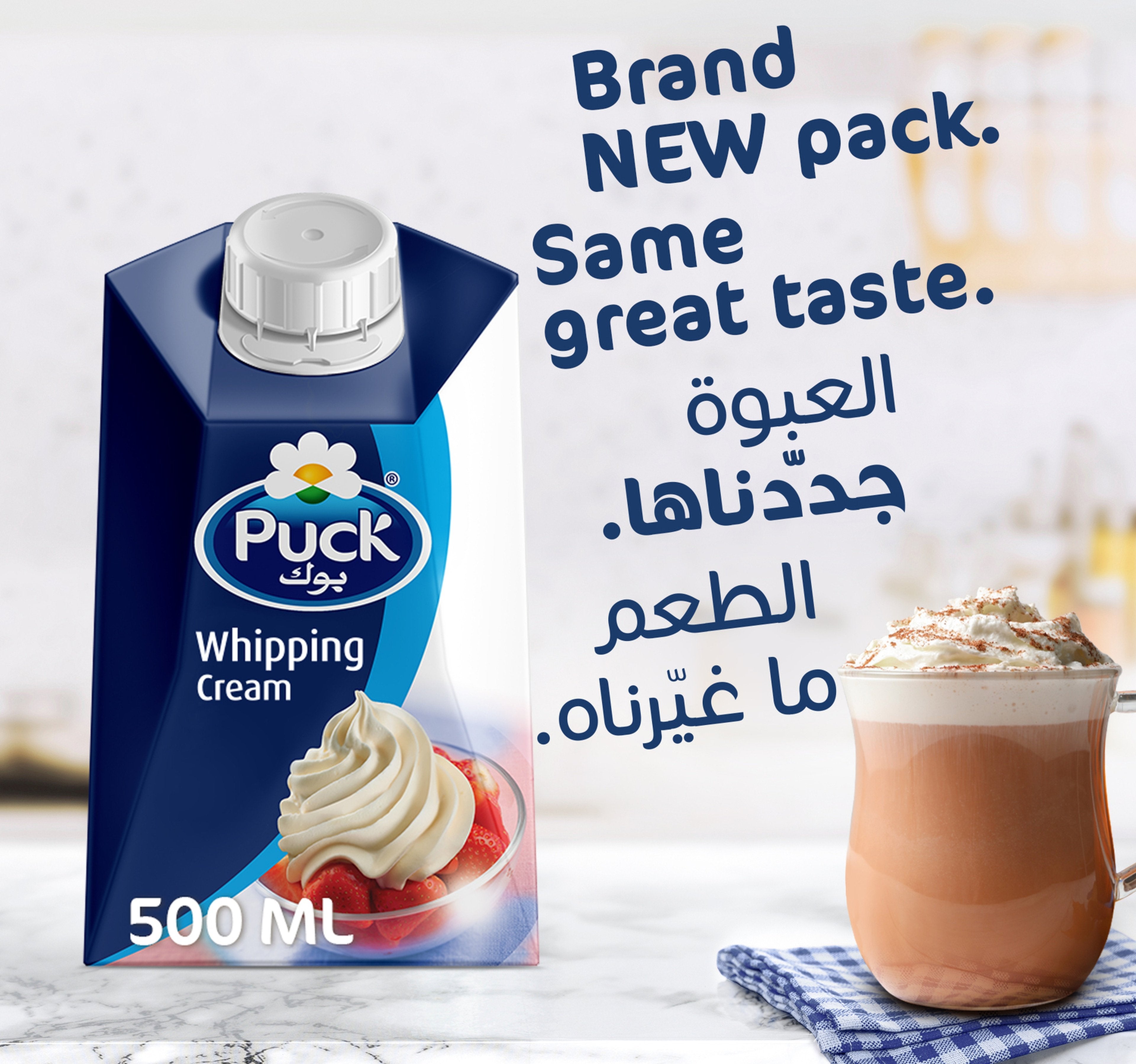 Puck Whipping Cream 500 ml – Shefs
