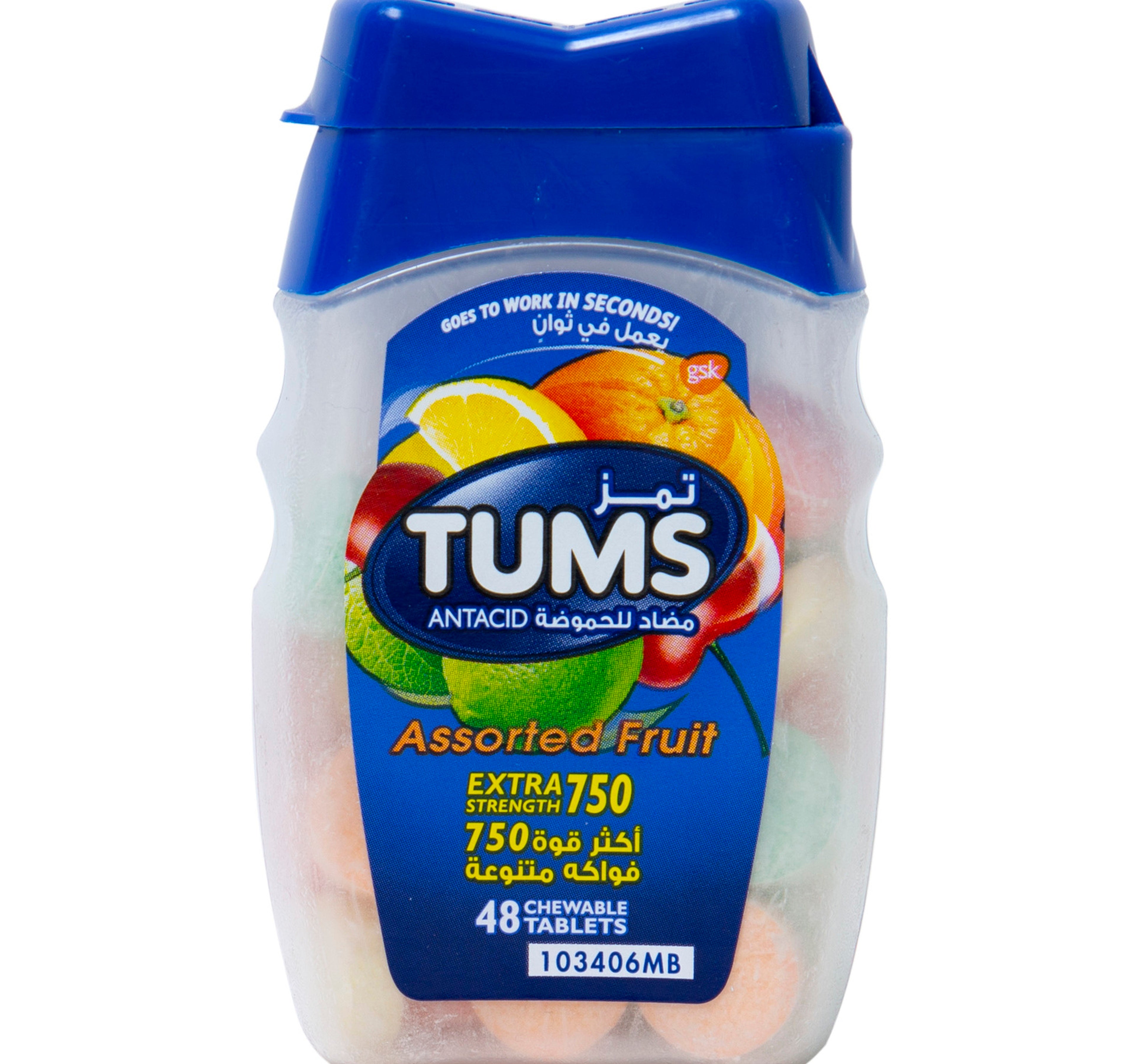 Tums Antacid Assorted Fruit 48 pcs – Shefs