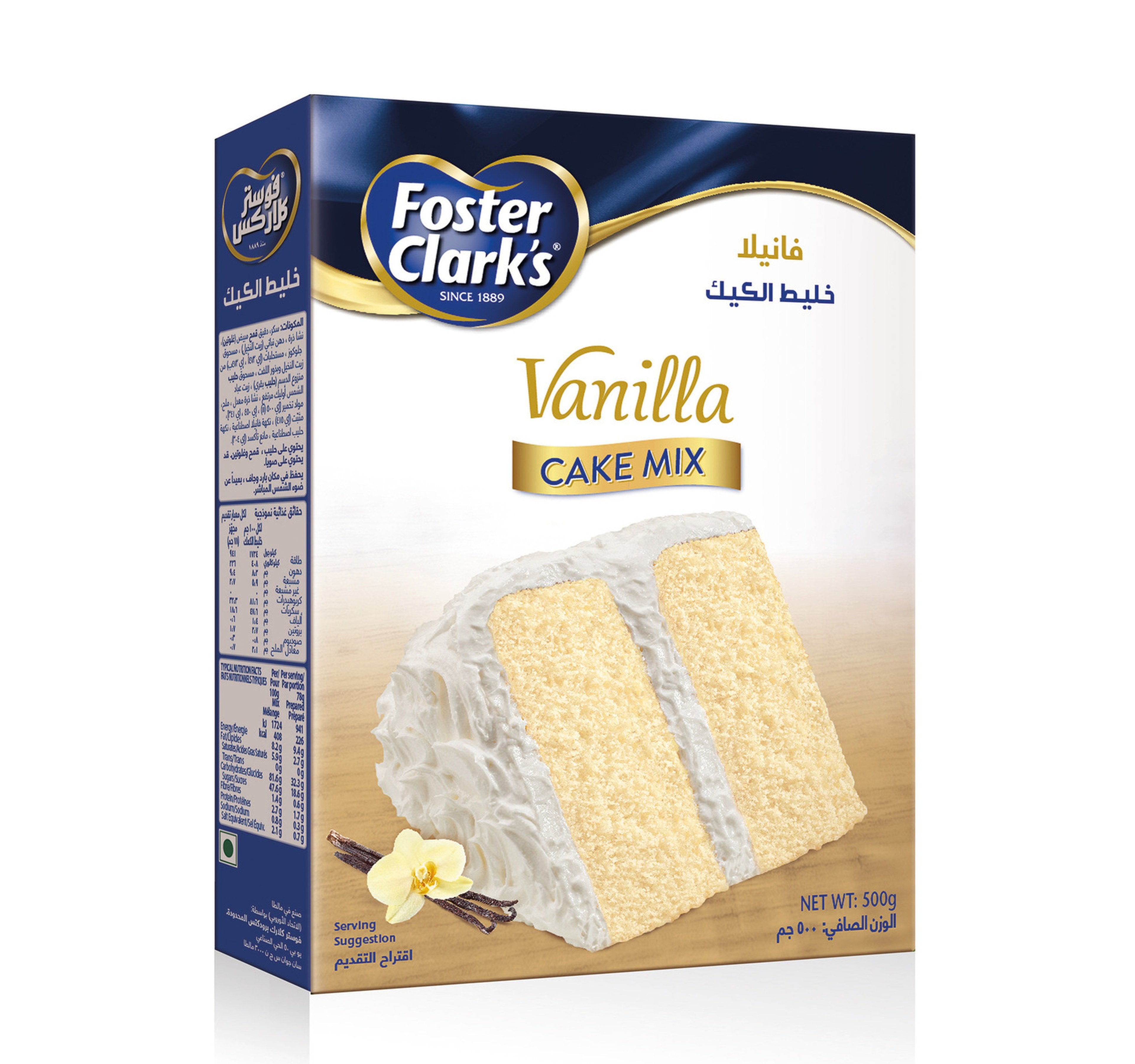 Foster Clark Cake Mix Vanilla 500 g – Shefs