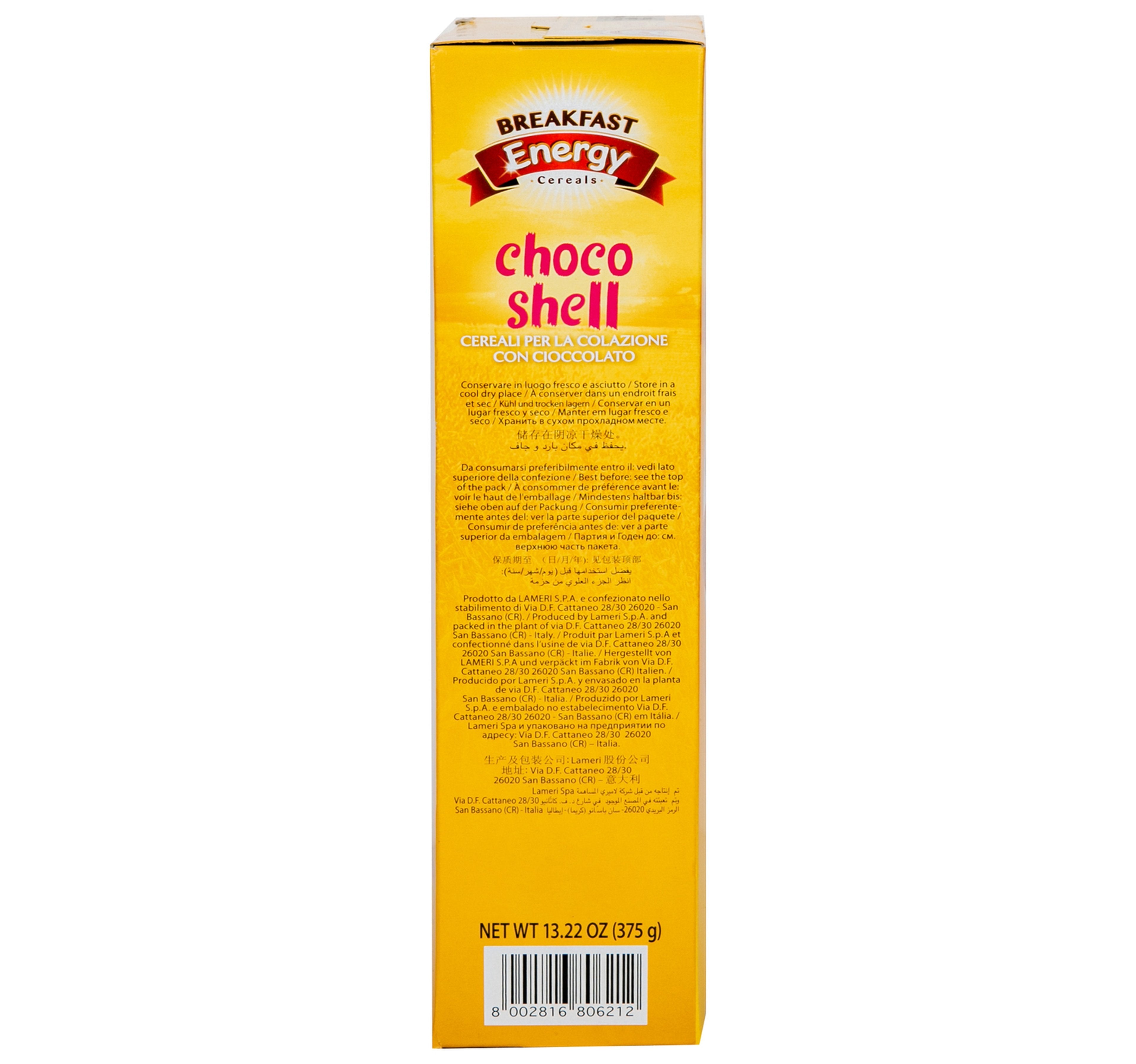 Breakfast Energy Choco Shell 375 g – Shefs